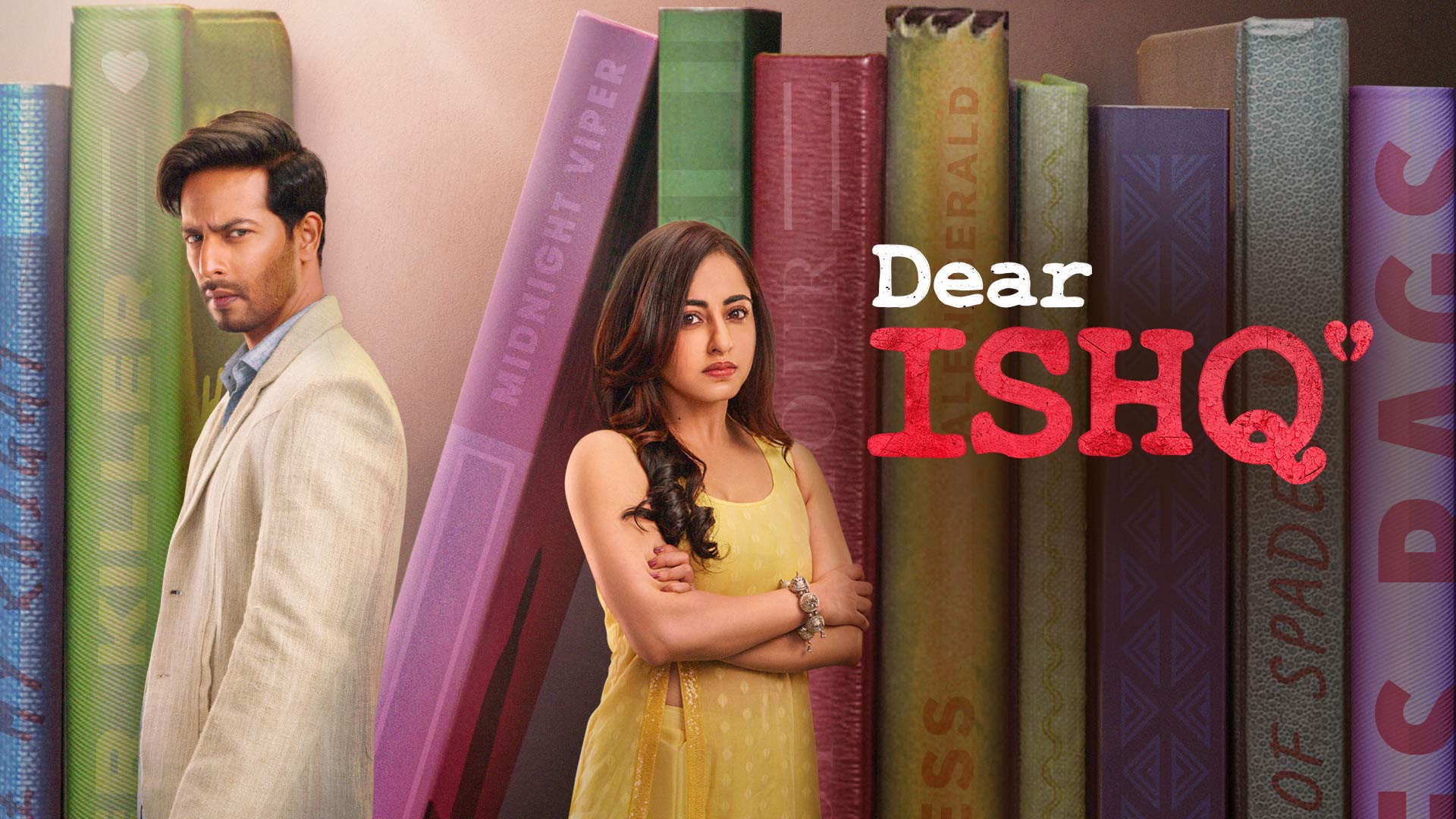 Dear Ishq - Trailer 1 - JioHotstar