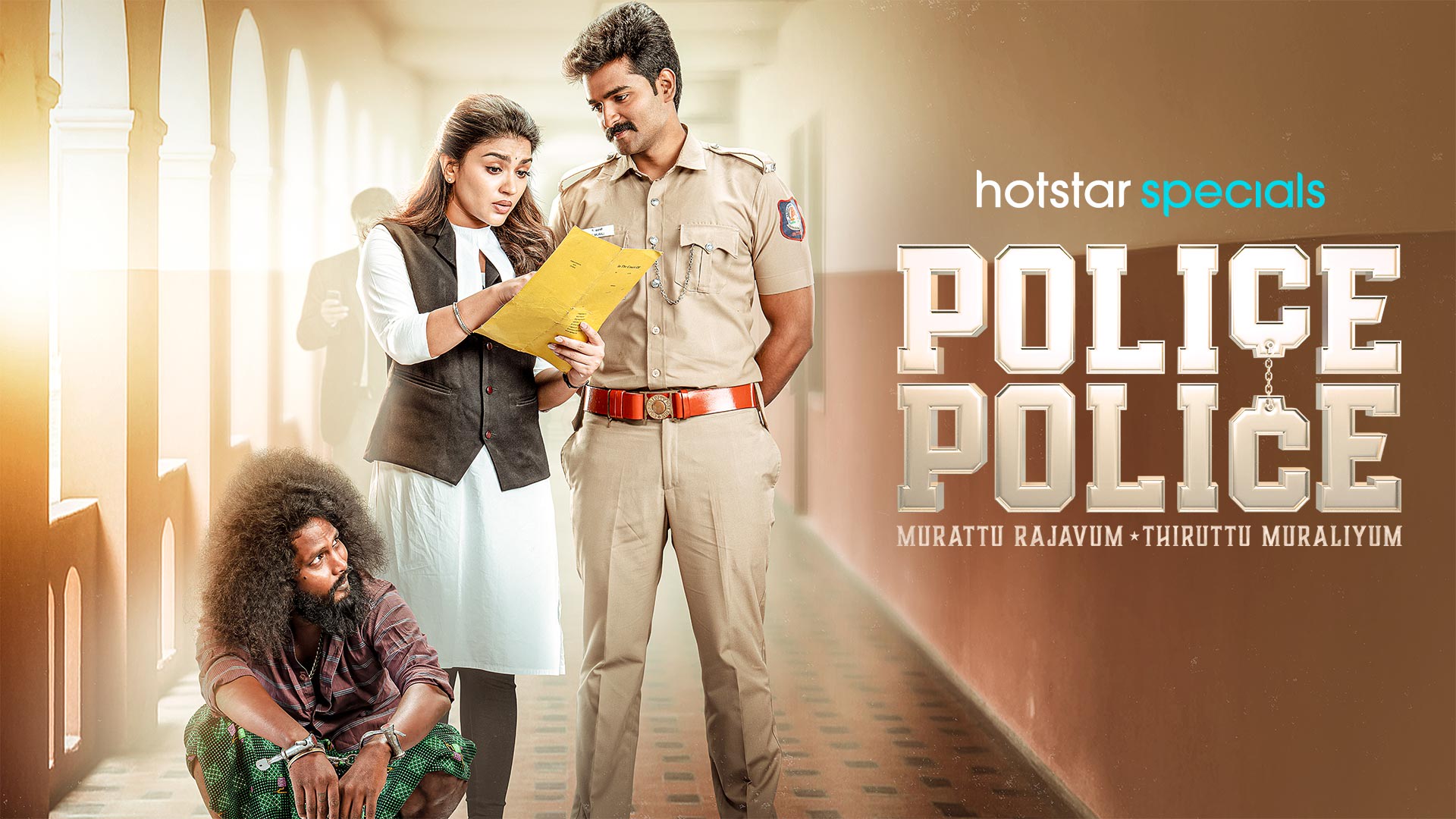 Police Police - All for Love - JioHotstar