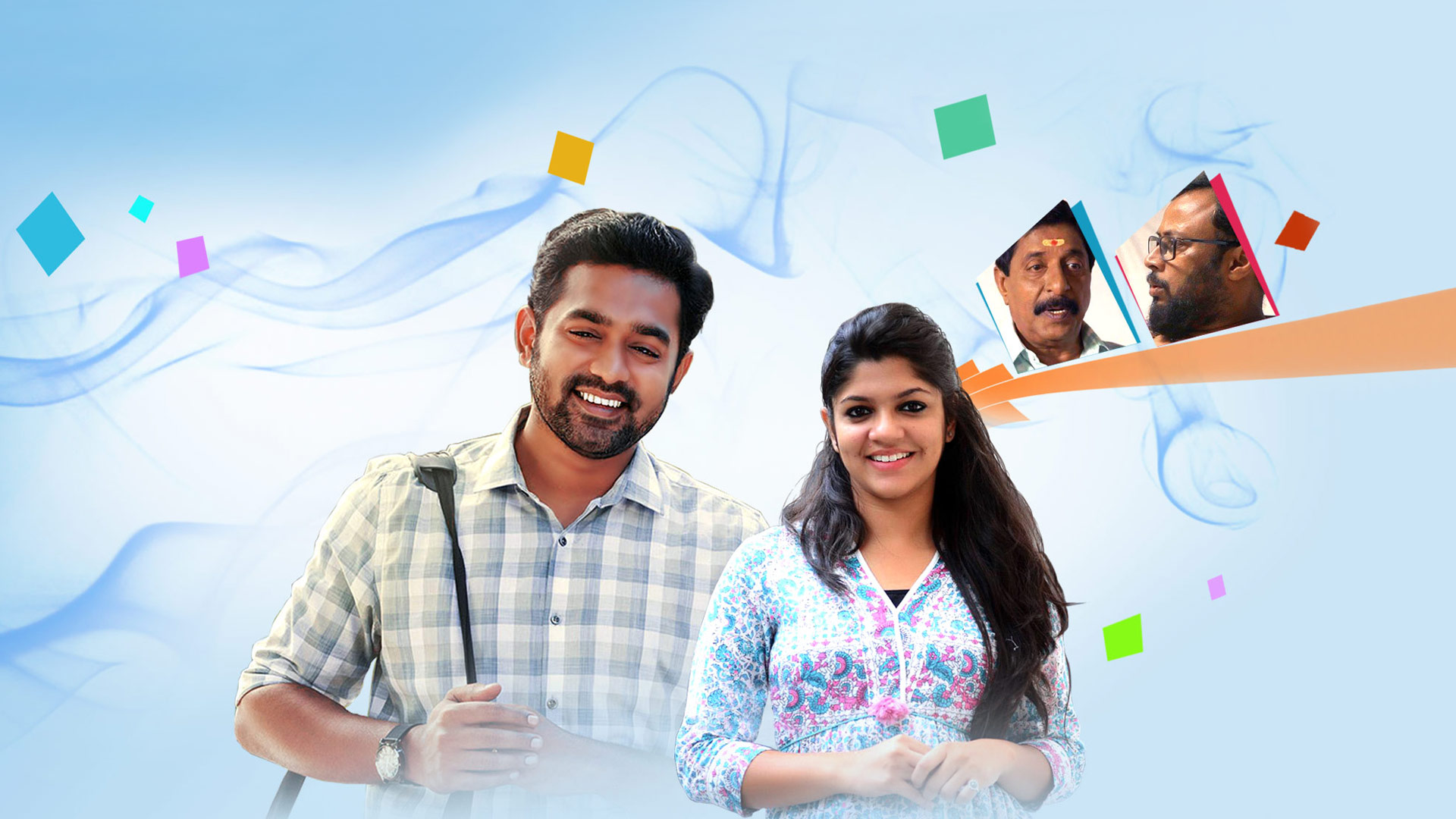 Watch Sunday Holiday - JioHotstar