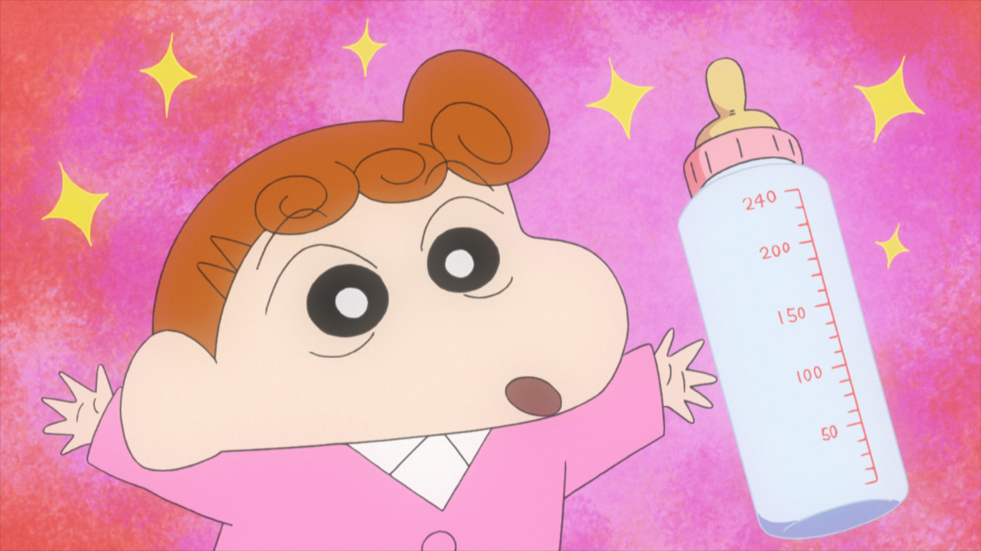 Stream shin-chan Online | Watcho