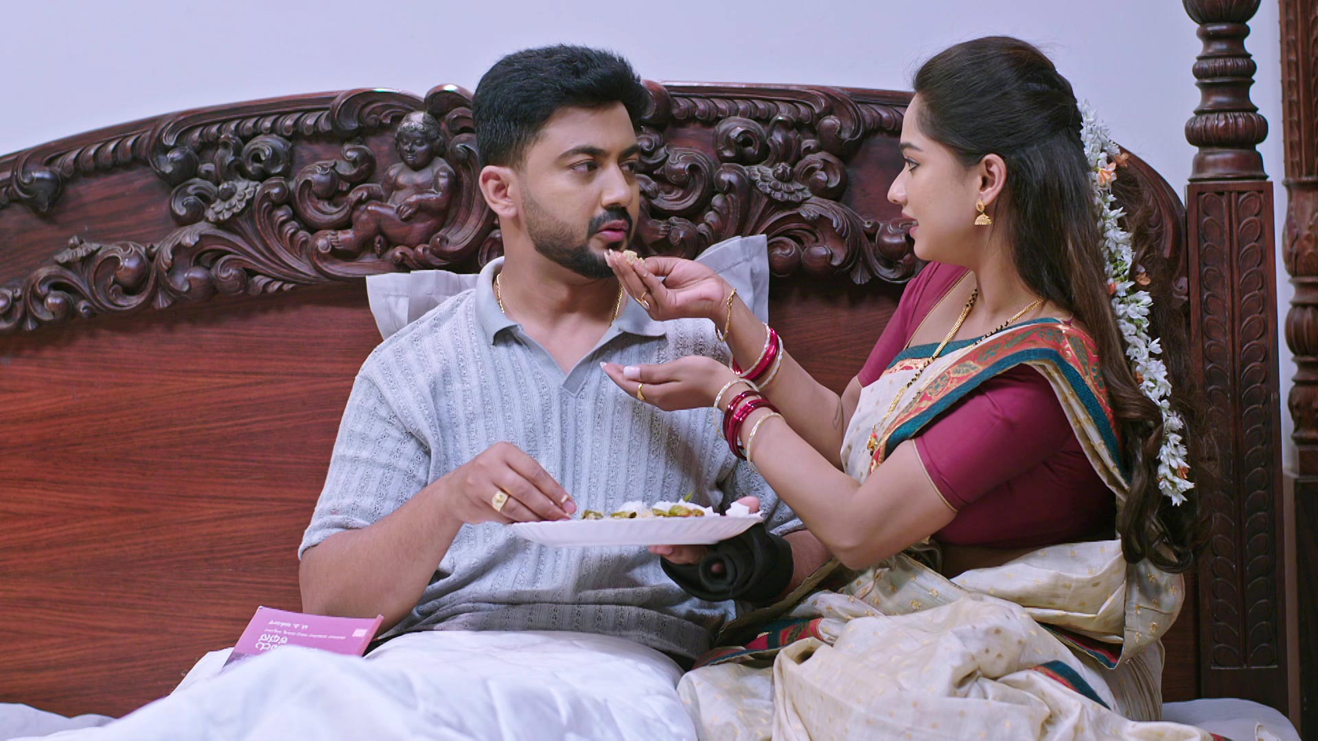 Watch Ninna Jothe Nanna Kathe Episode 143 on JioHotstar