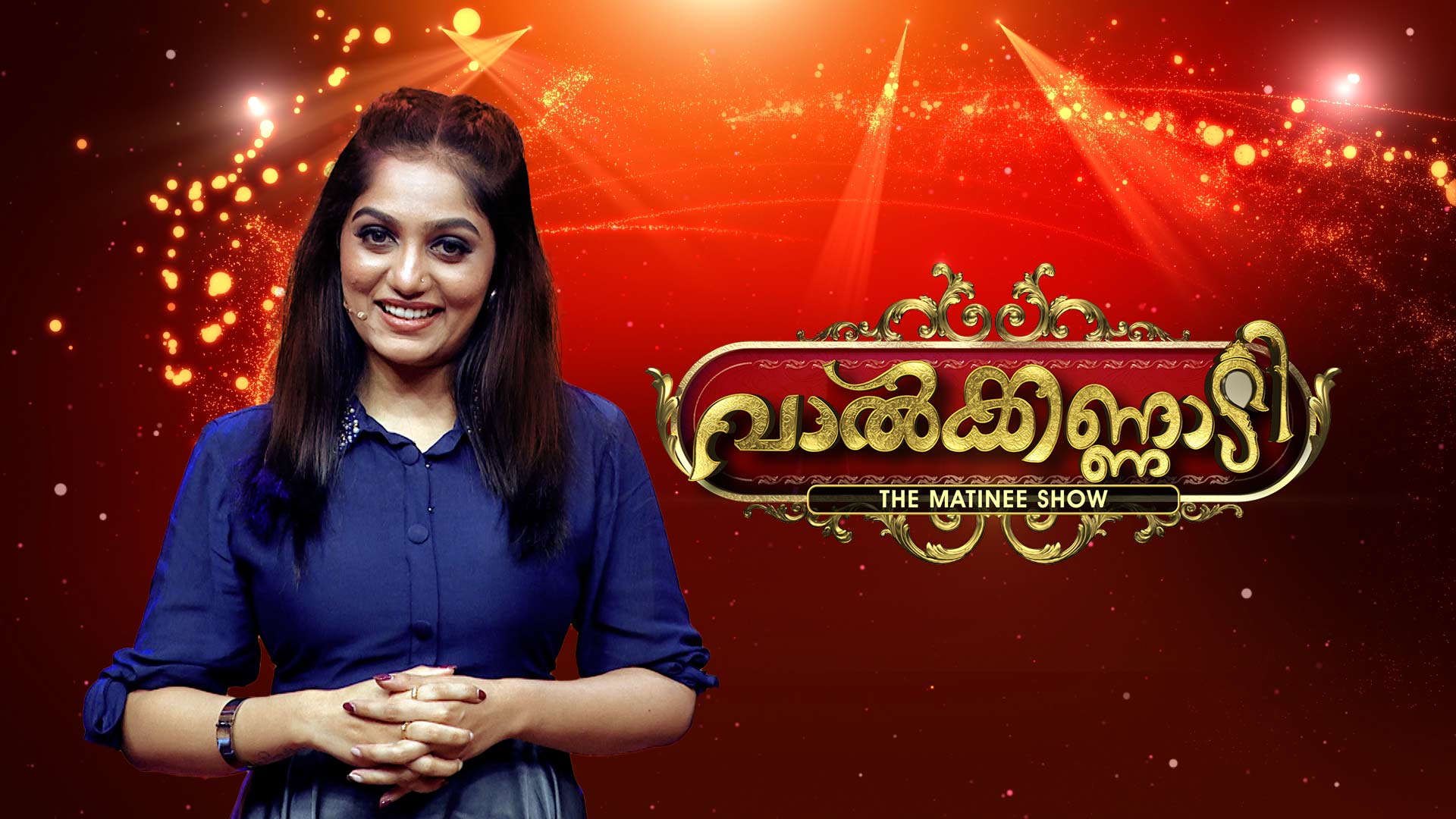 Stream valkannadi TV Show Online | Watcho