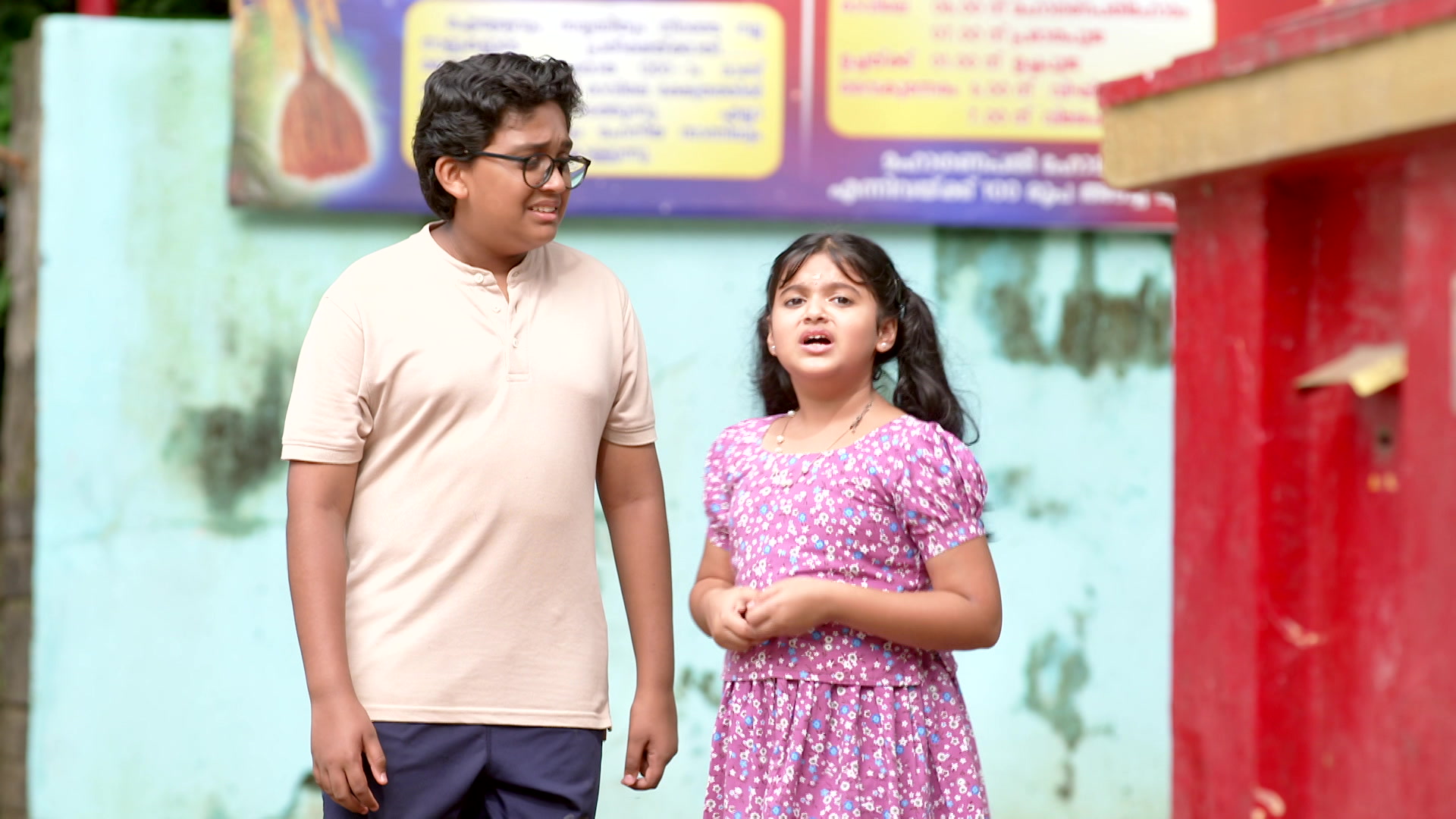 Watch Malikappuram Episode 269 on JioHotstar