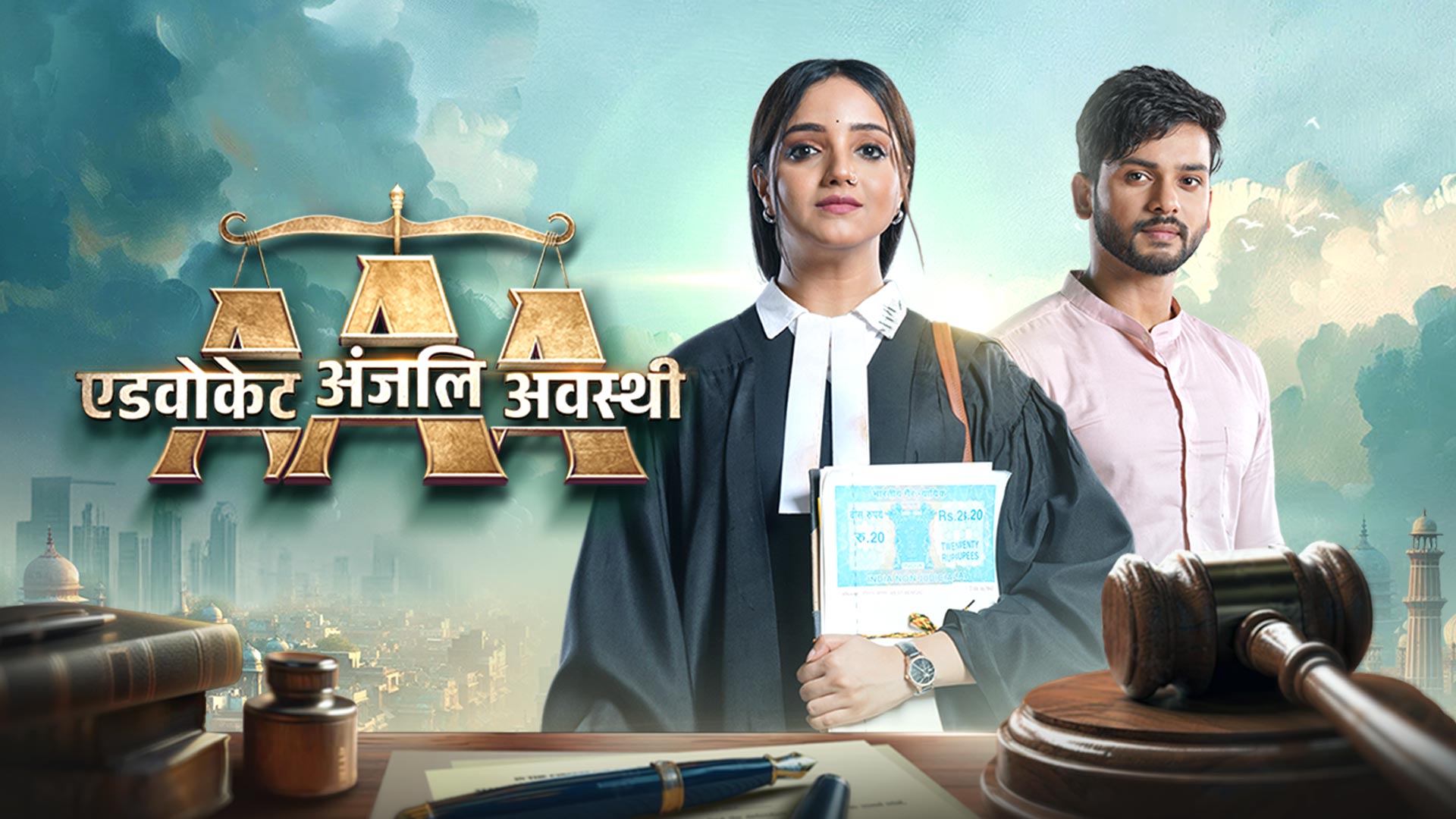 Stream advocate-anjali-awasthi TV Show Online | Watcho