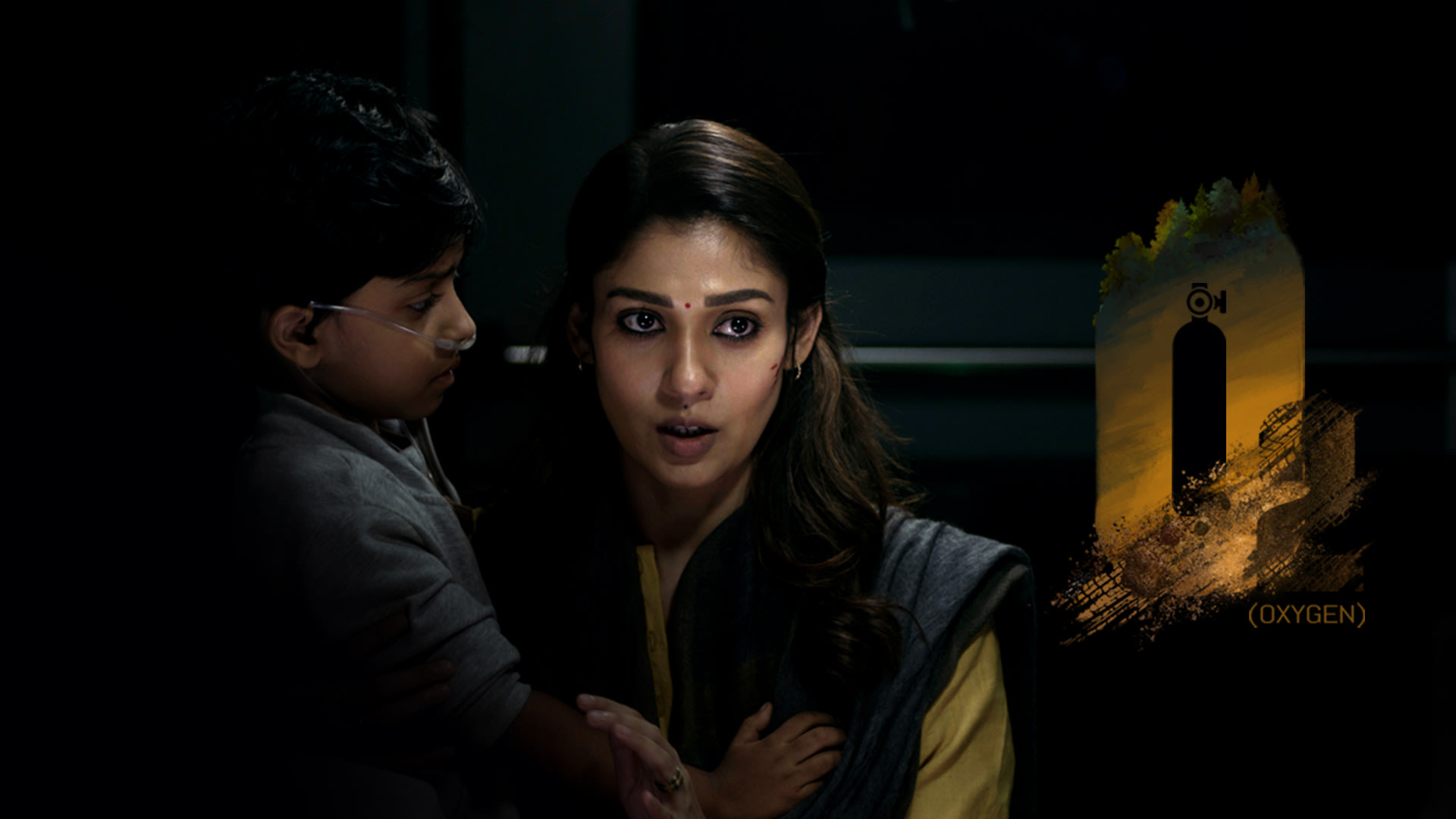 O2 - Trailer - JioHotstar