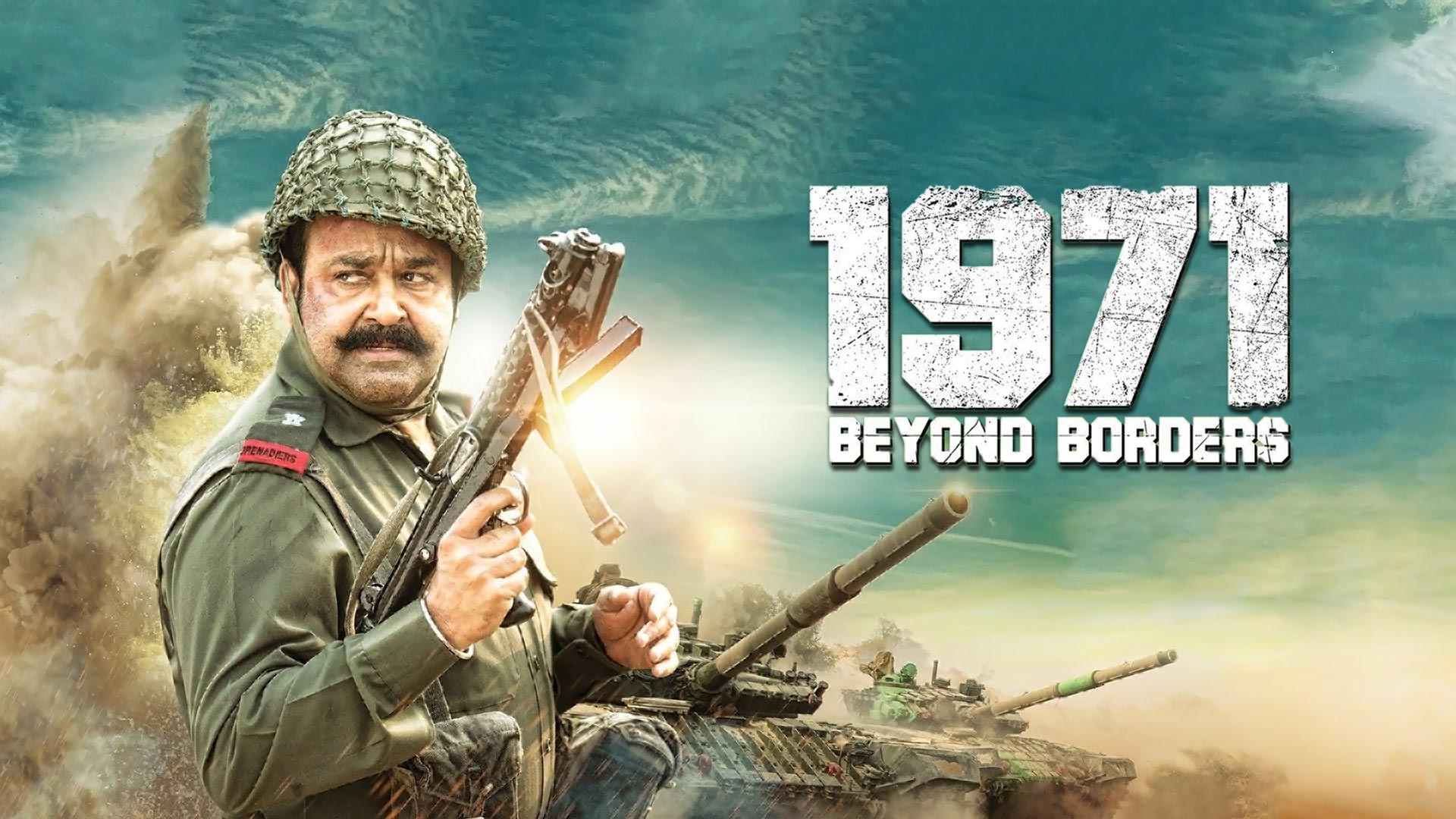 Watch Movie 1971 Beyond Borders Online only on Watcho,