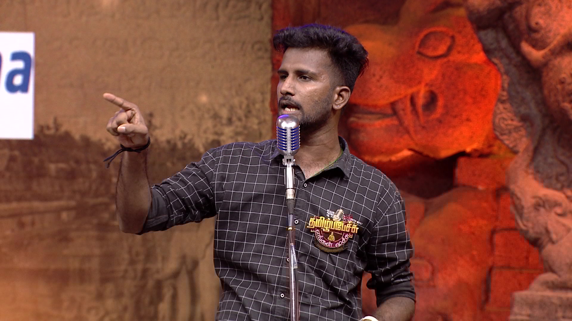 Watch tamil-pechu-engal-moochu only on Watcho