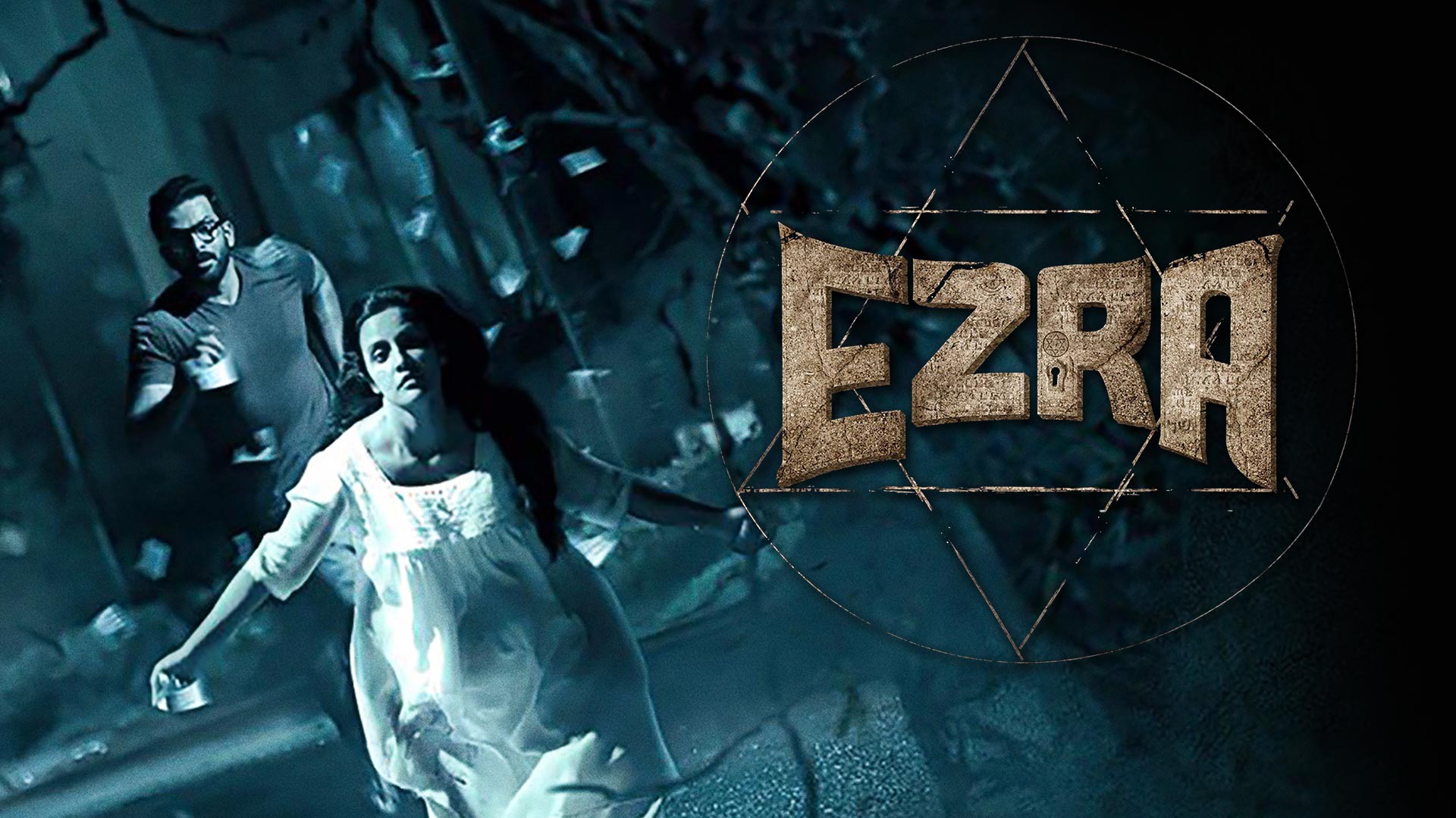 Watch Movie Ezra Online only on Watcho,