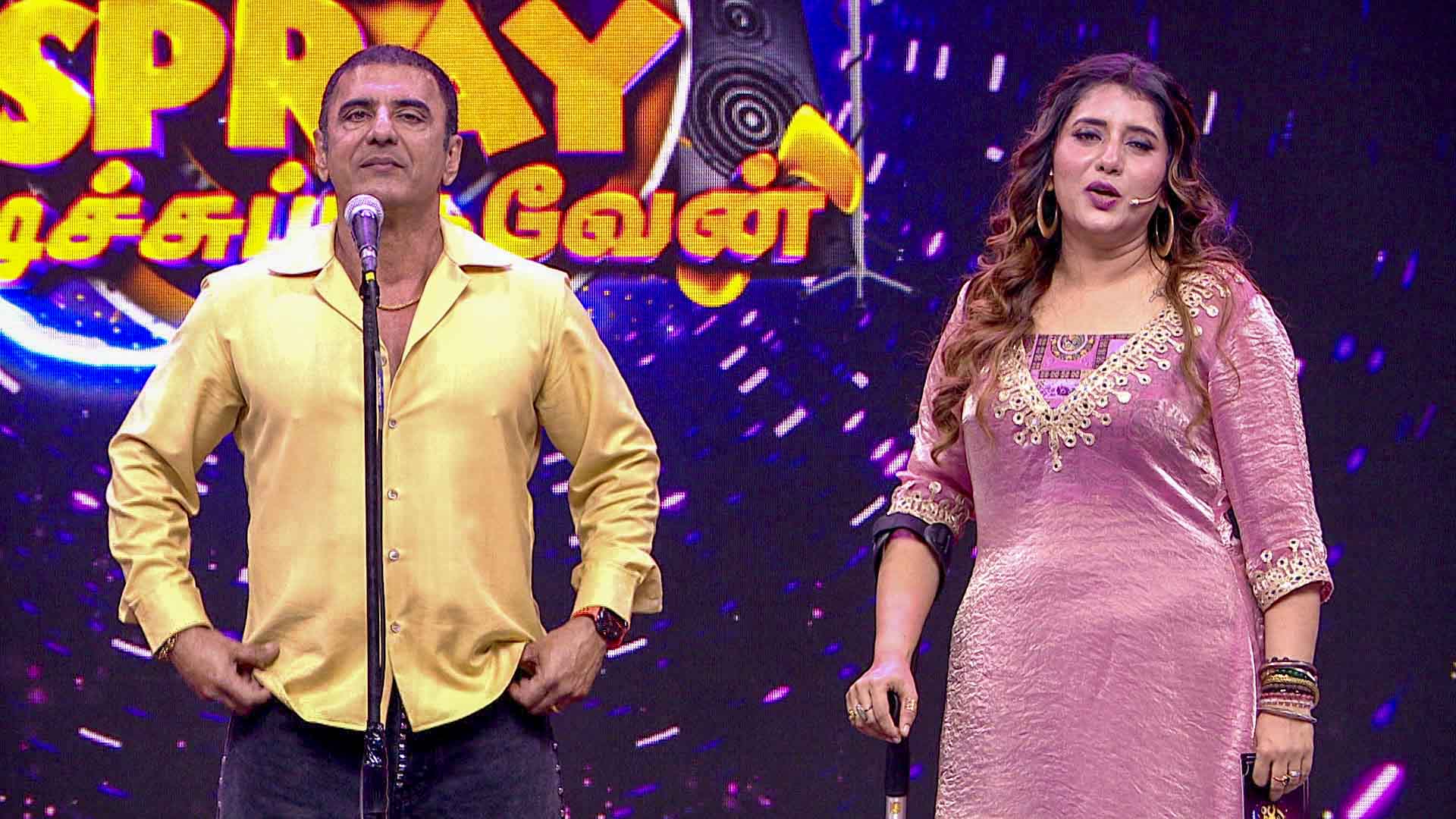Watch Start Music S6 Episode 14 on JioHotstar