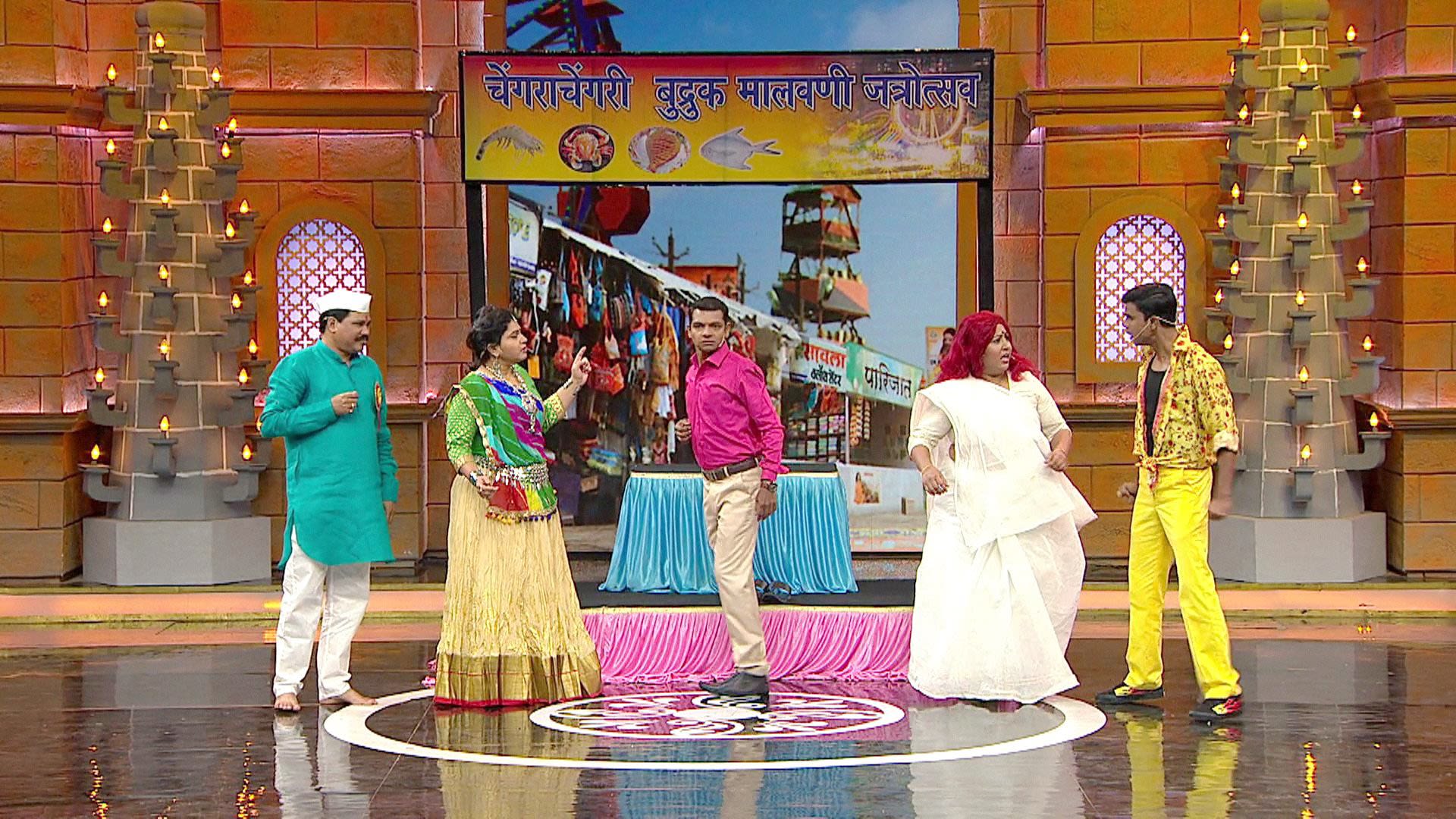 Watch Ekdum Kadak S1 Episode 2 on JioHotstar