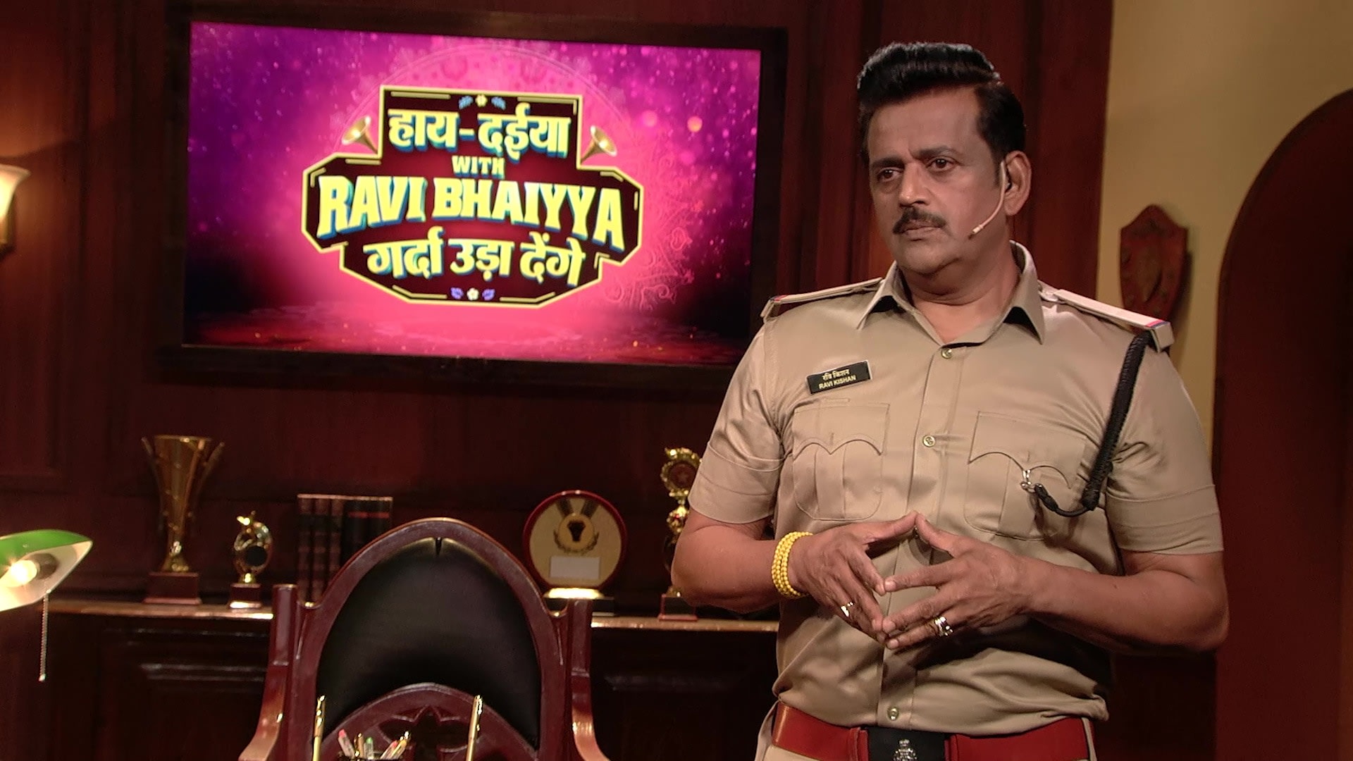 Ravi Bhaiya Ki Aatish Baji - JioHotstar