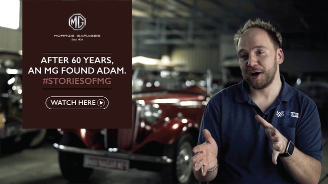 Adam inherits an MG - JioHotstar