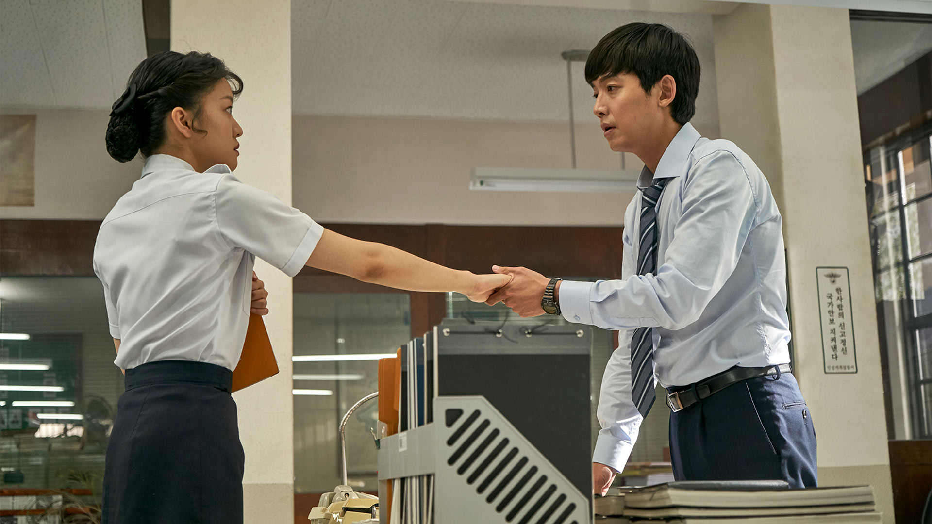 Nonton Episode 13 Season 1 Episode 13 - Episode 13 di Disney+ Hotstar