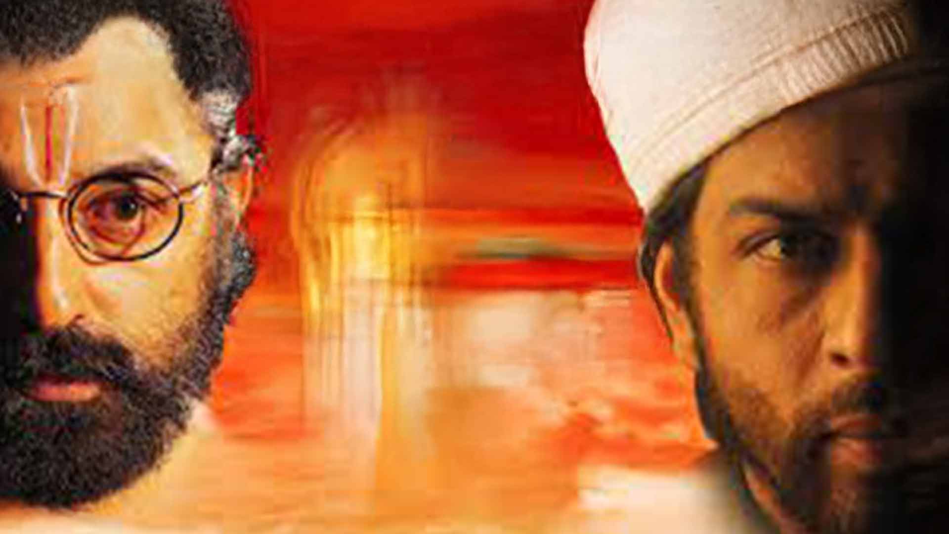 Watch Hey Ram - JioHotstar