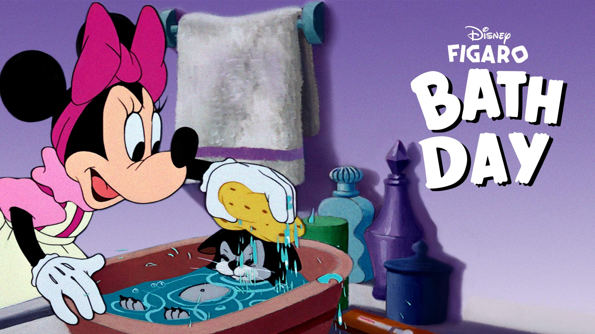 Watch Movie Bath Day Online only on Watcho,