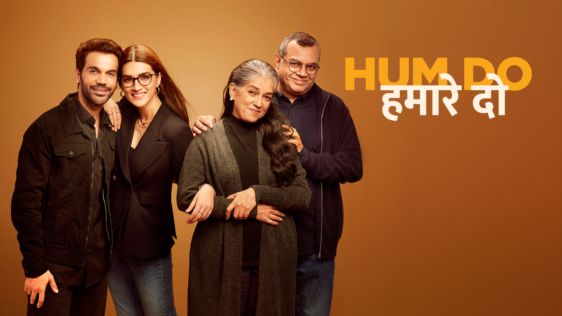 Hum Do Hamare Do - Trailer - JioHotstar