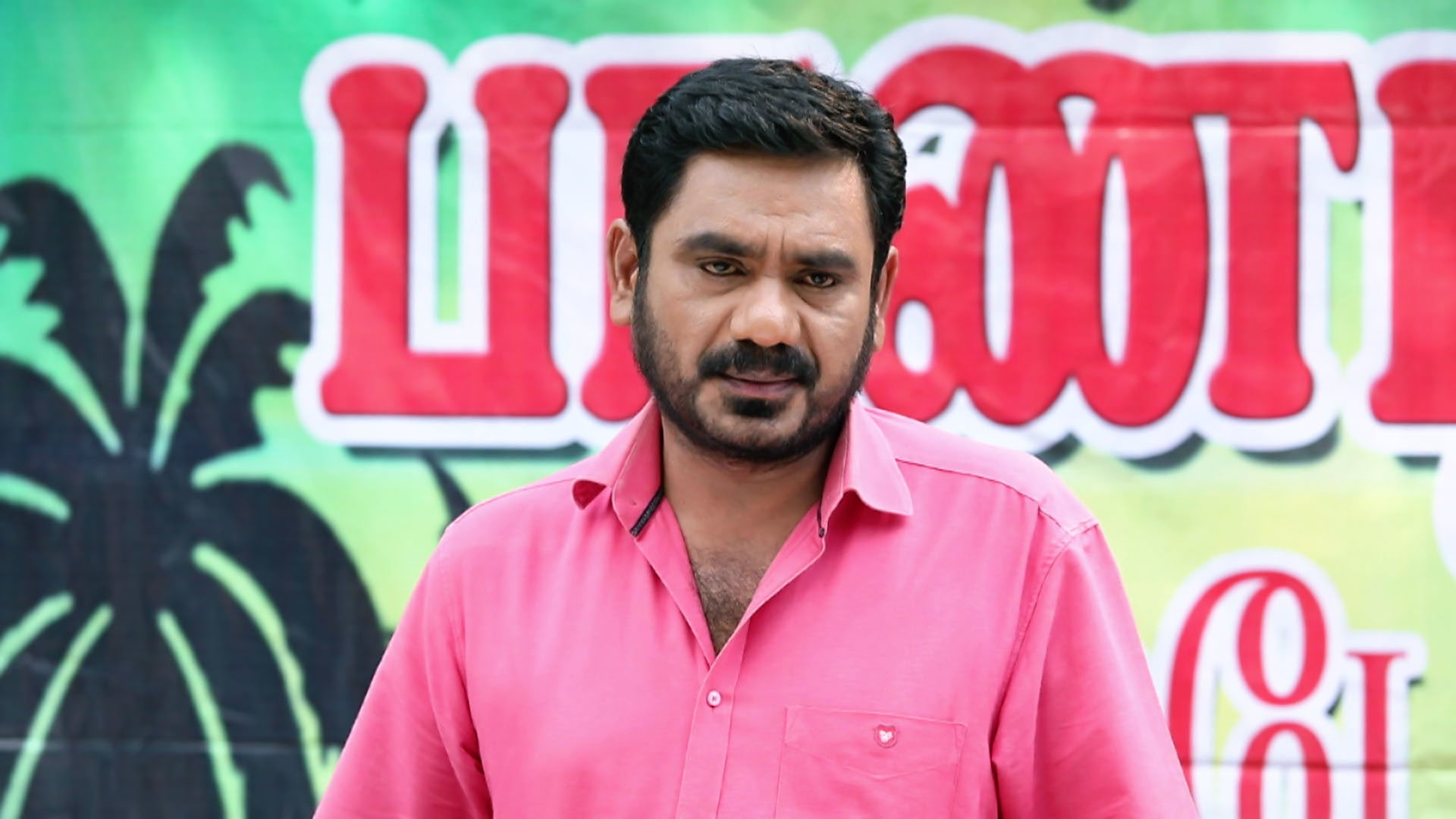 Watch Pandian Stores 2 Episode 364 on JioHotstar