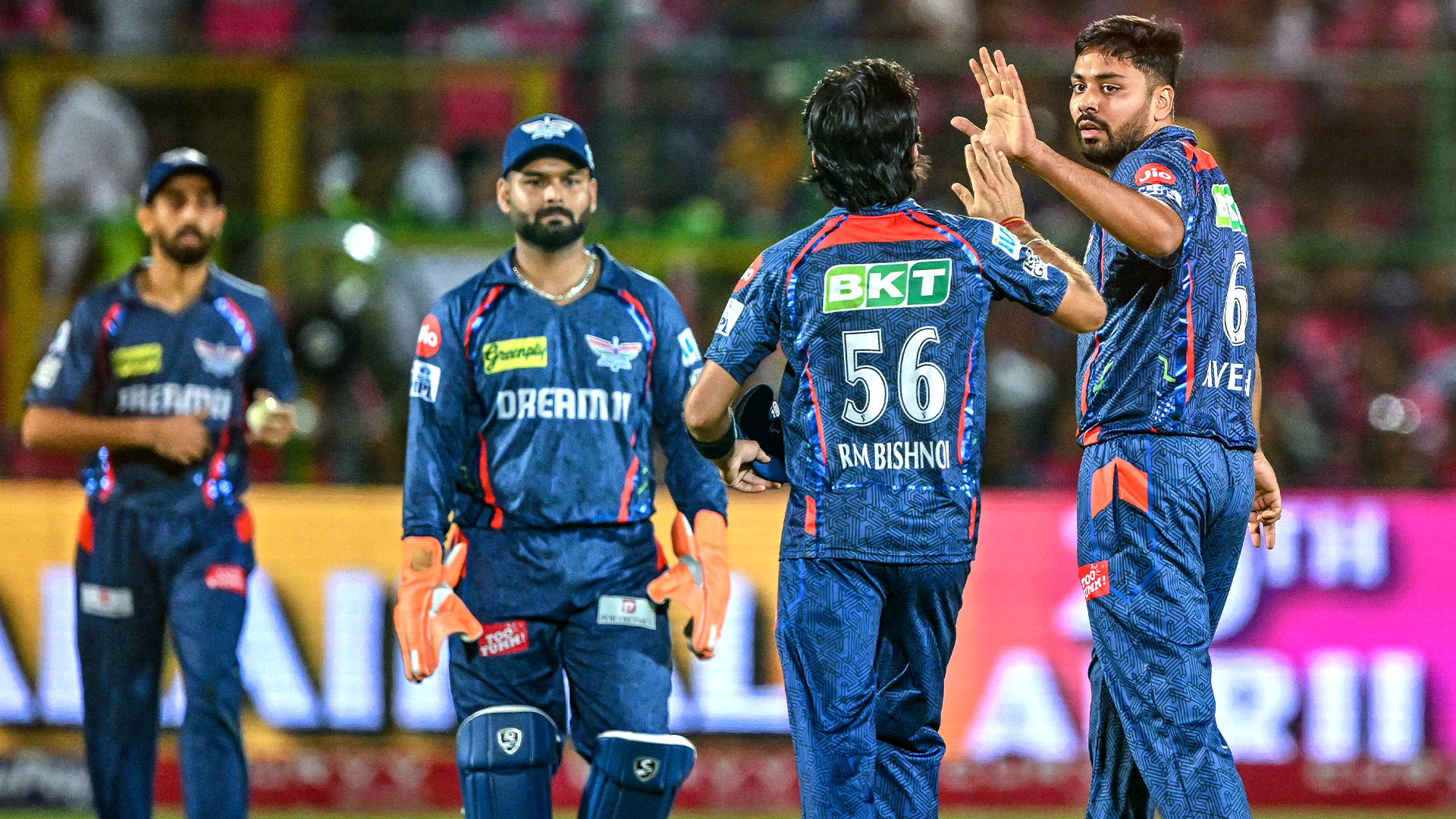 RR vs LSG: Highlights Video | TATA IPL 2025 Match JioHotstar