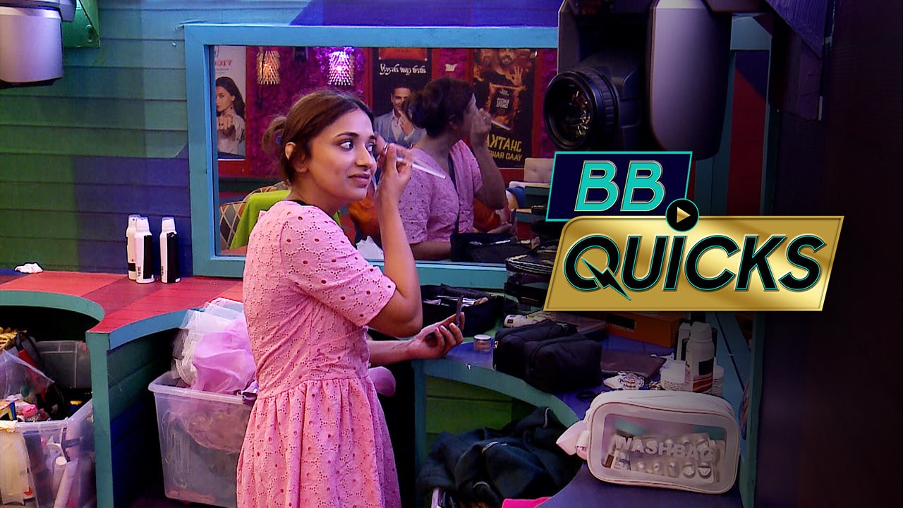 Ticket bhej Dungi - JioHotstar