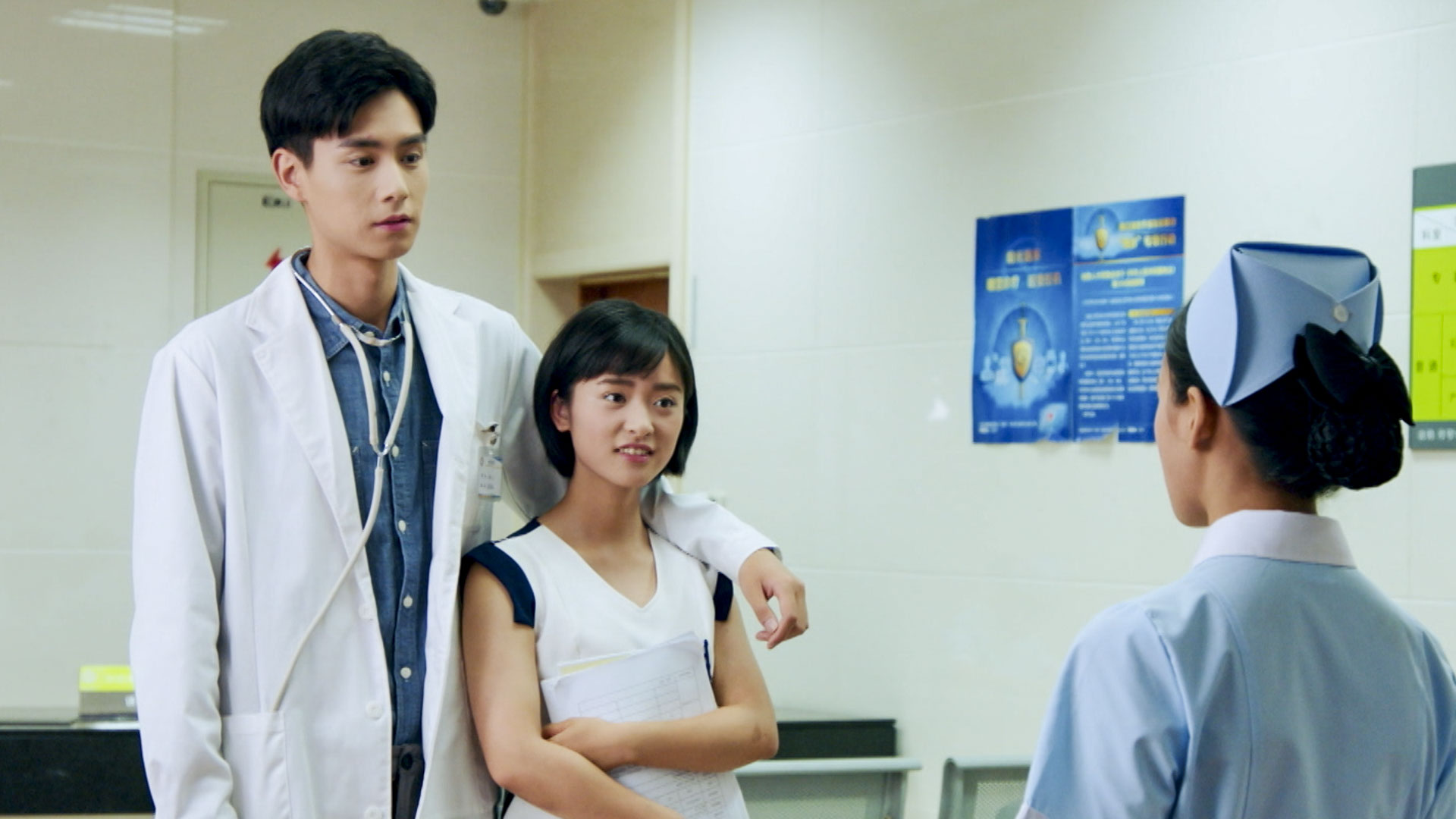 Watch A Love So Beautiful Episode 19 on JioHotstar