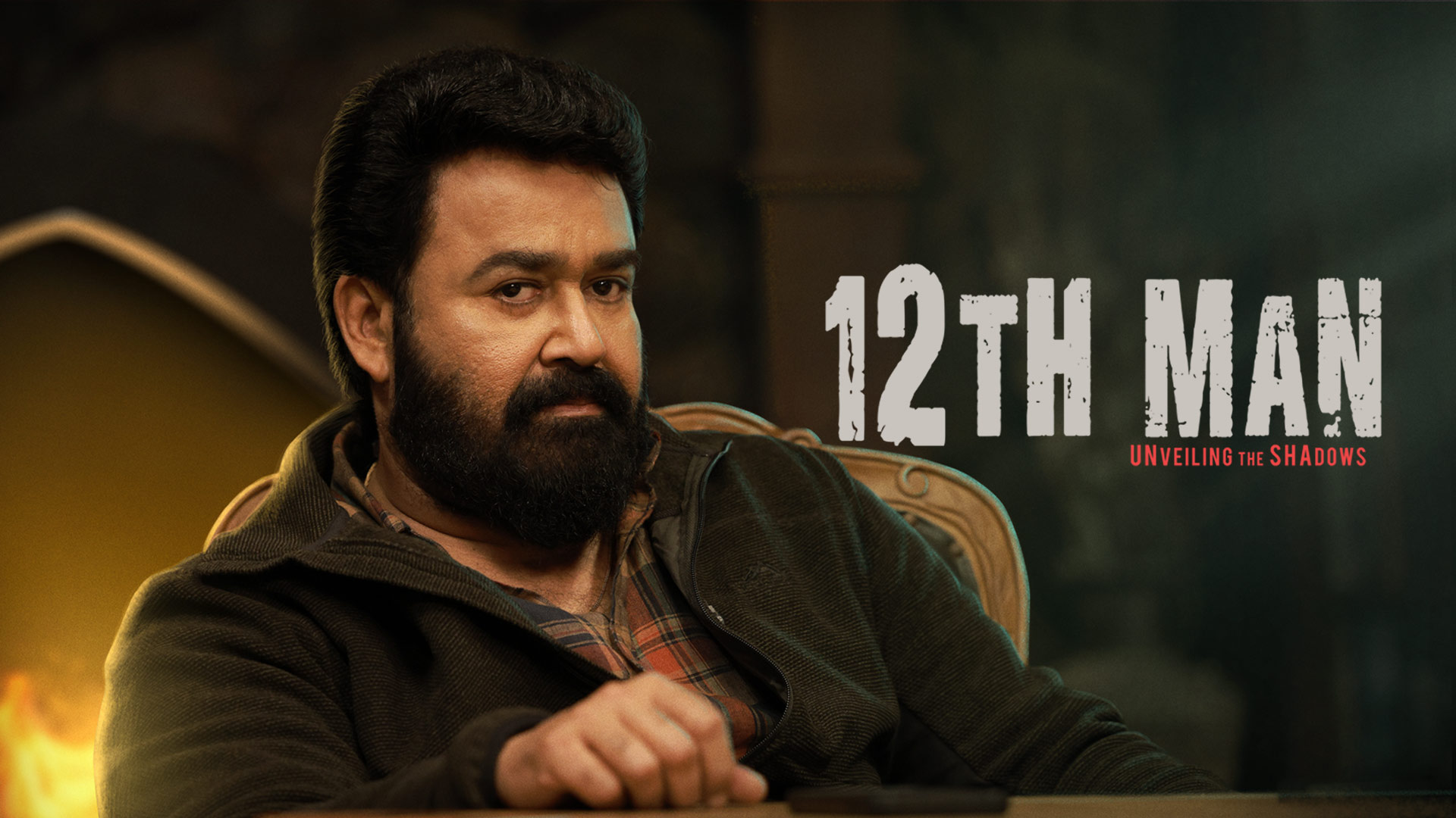 Watch Movie 2018: Everyone Is A Hero (Malayalam) Only on Watcho