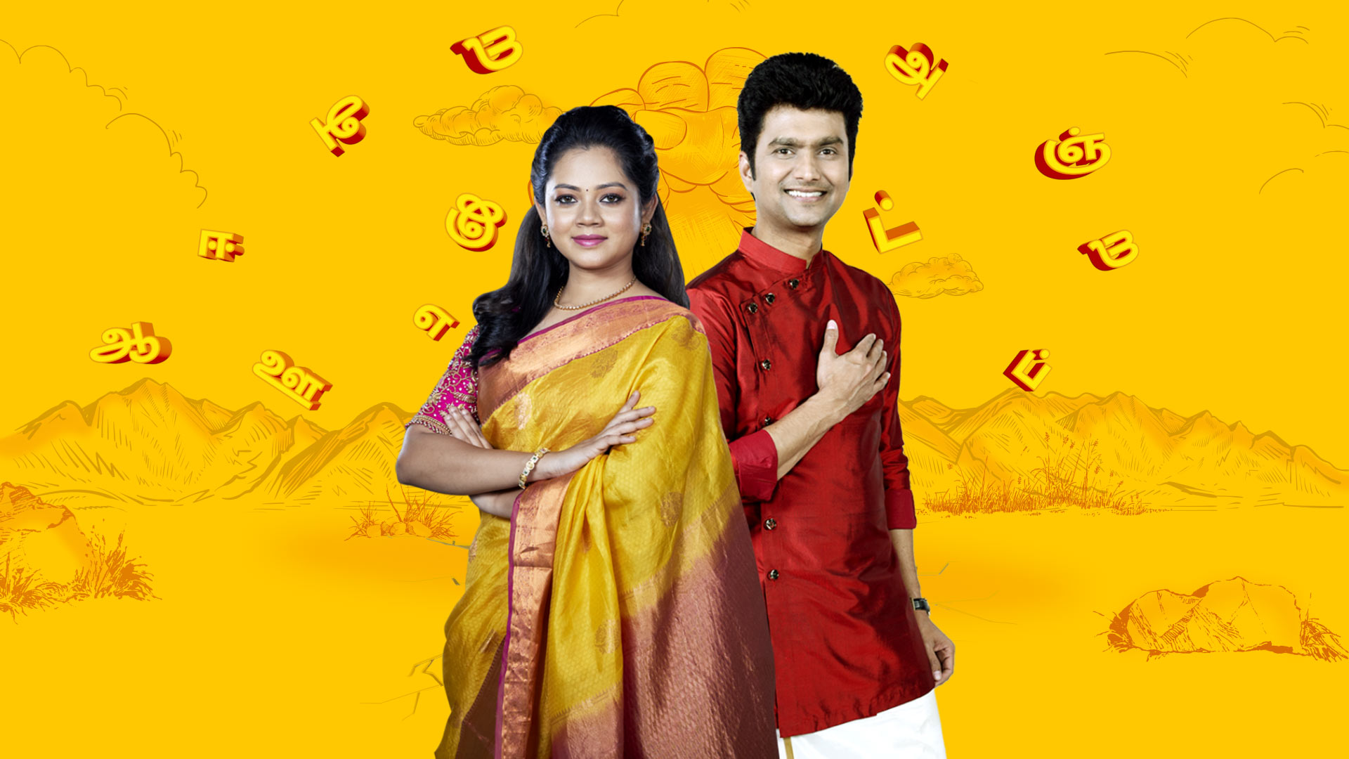 Tamil Pechu Engal Moochu Talk Show Reality Series, now streaming on Disney+