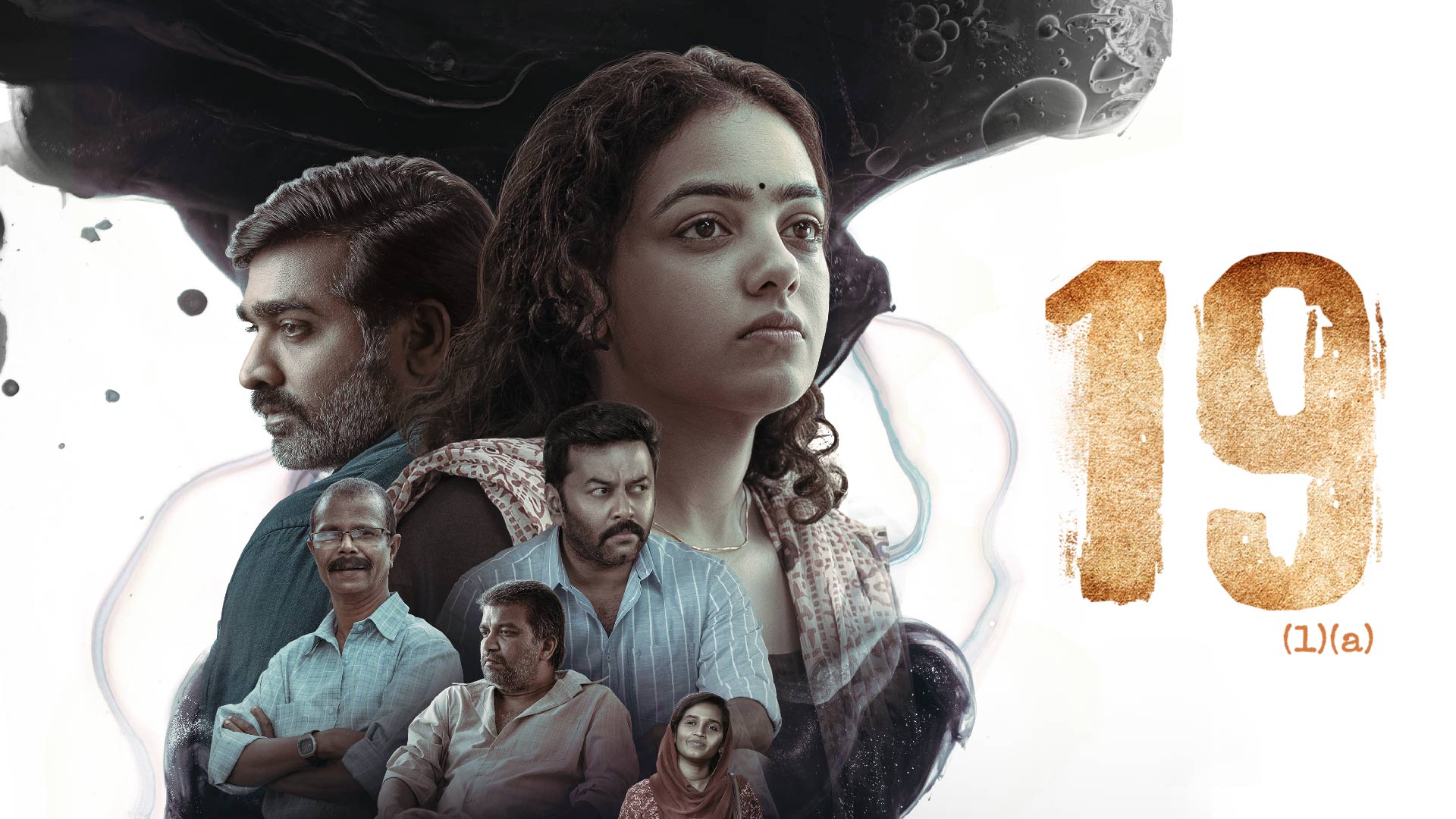 Watch Movie 19(1)(a) Online only on Watcho,