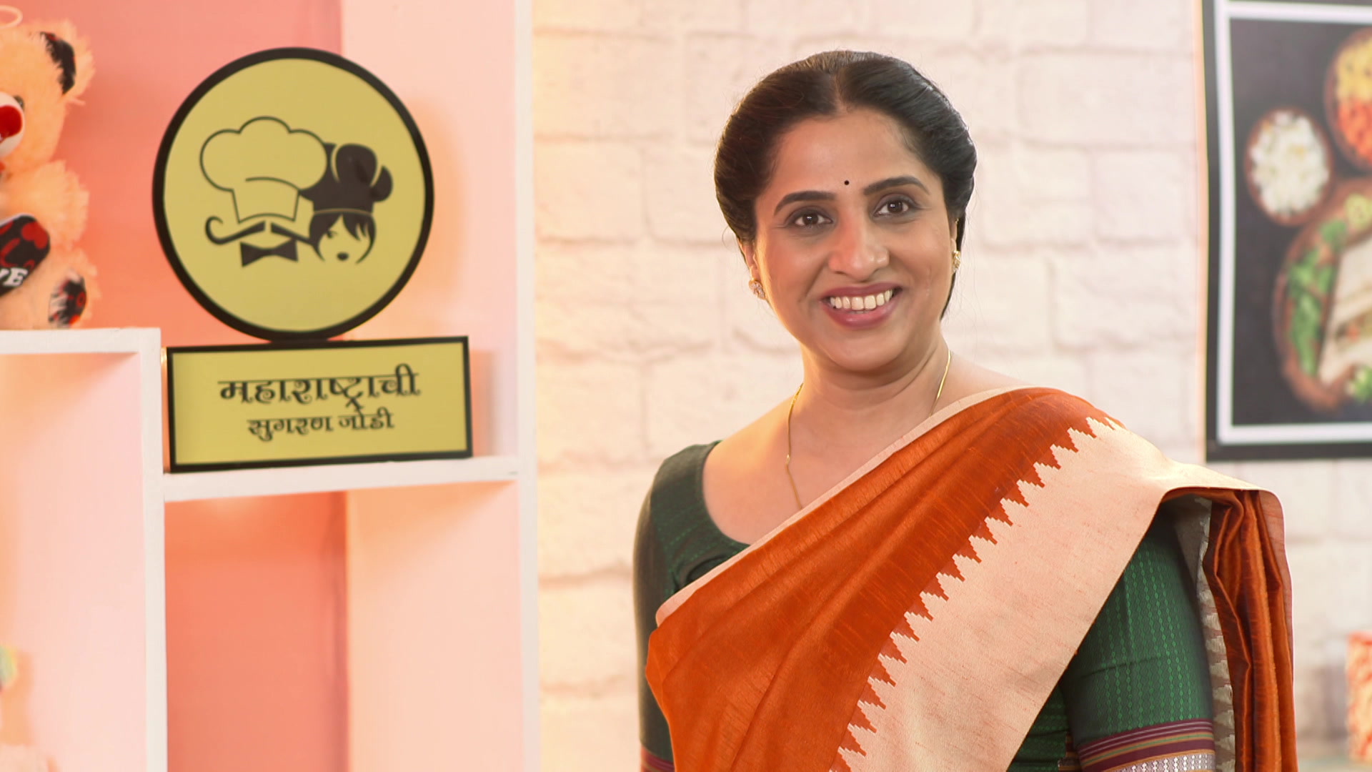 Watch Aai Kuthe Kaay Karte S1 Episode 1405 on JioHotstar