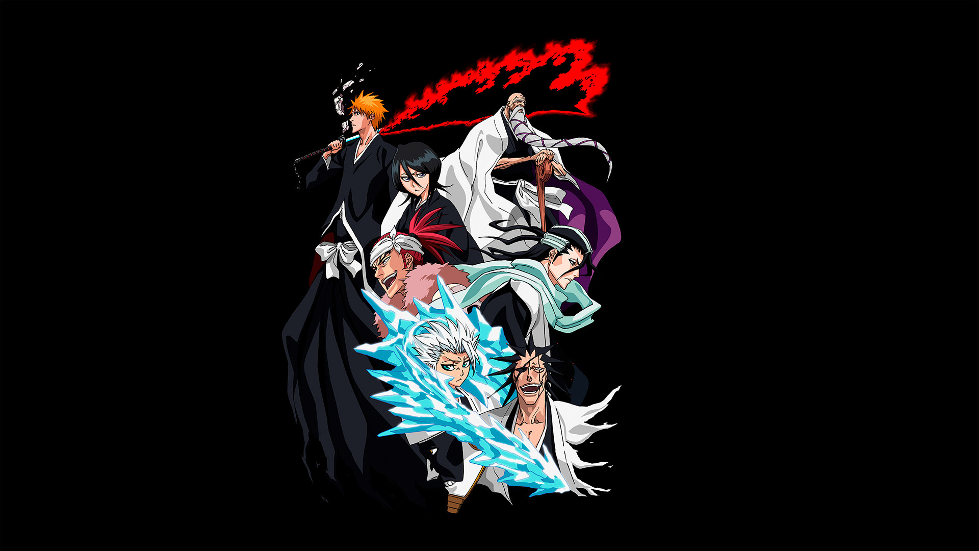 Bleach on Disney+ South Africa | English French (Parisian) Spanish ...