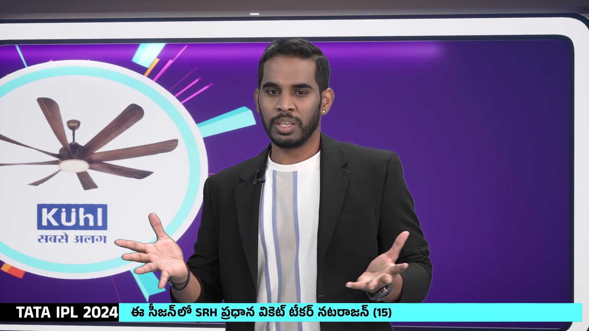 Akshath About SRH Team