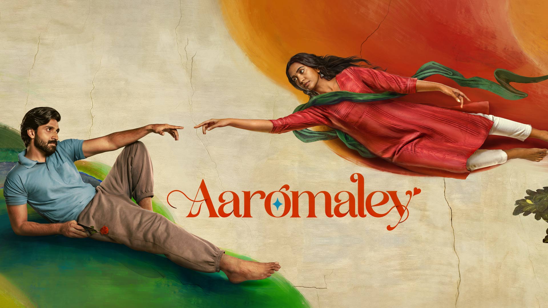 Aaromaley - Trailer - JioHotstar