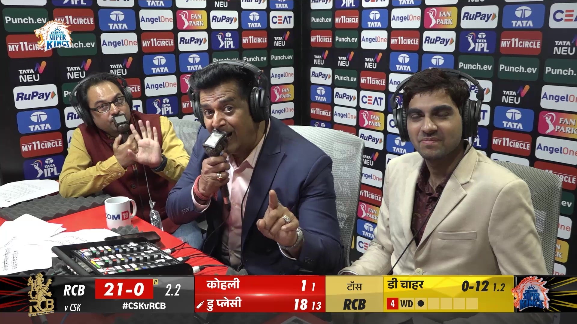 Best Of Bhojpuri Commentary