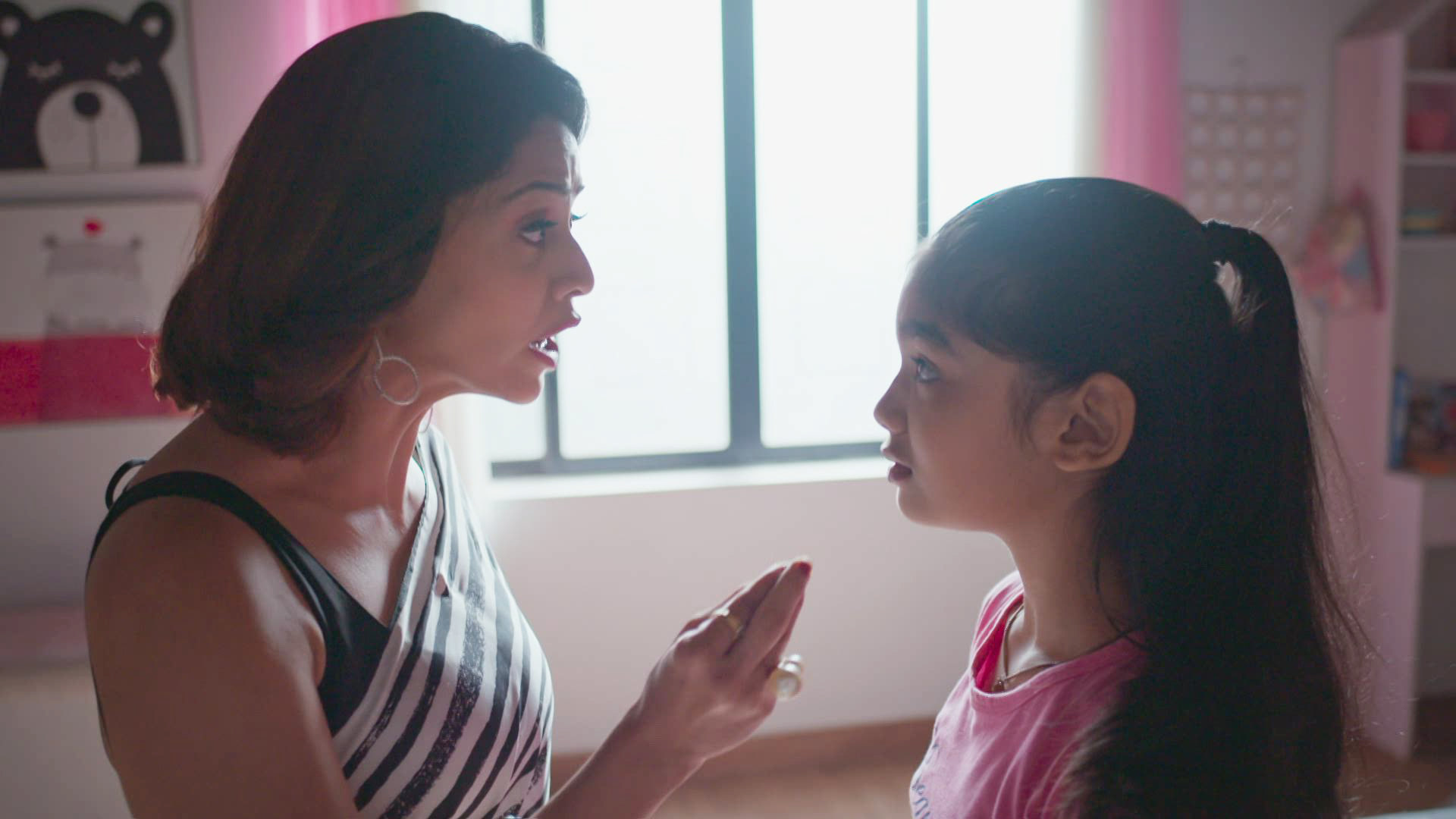 Watch Kamini Instigates Mini Online