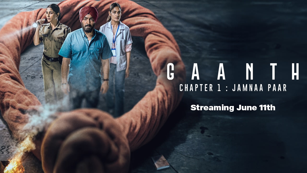 Gaanth | Official Trailer - JioHotstar