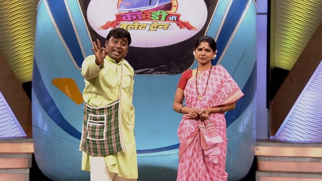 Watch Comedychi Bullet Train S1 Episode 68 on JioHotstar