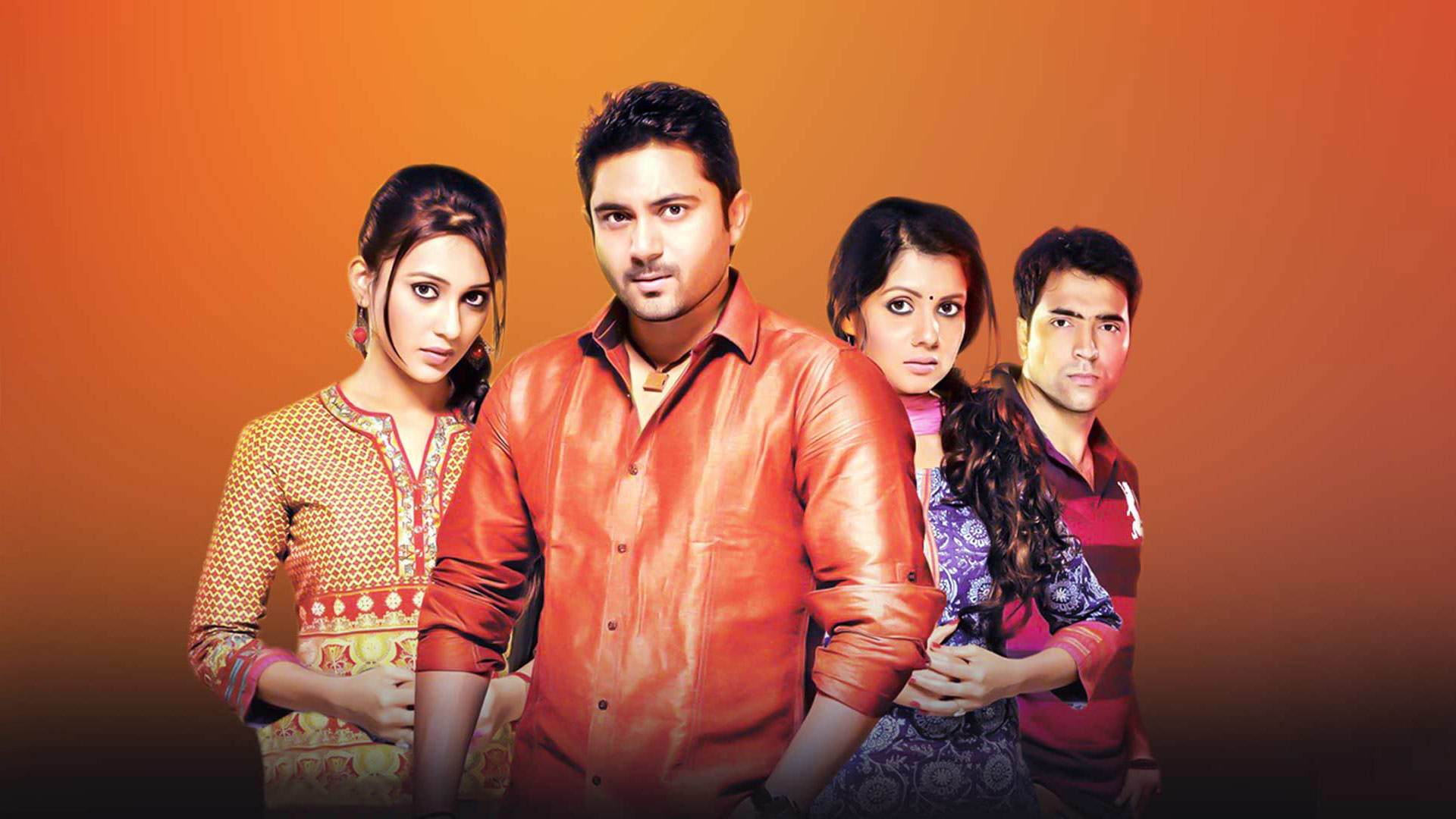 Bojhena Shey Bojhena - Hotstar