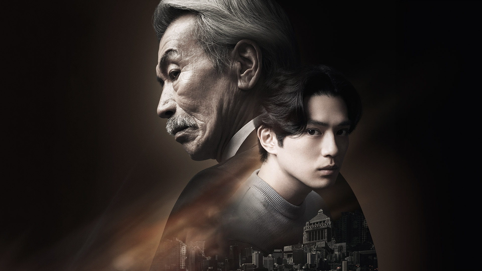 House of the Owl on Disney+ Kuwait | English Japanese Drama SHOW