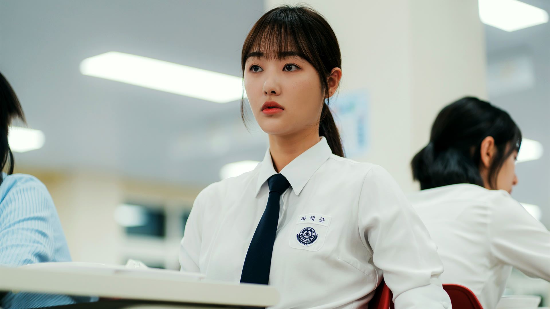 Watch Pyramid Game S1 Episode 4 on JioHotstar