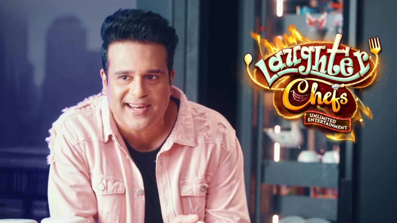 Laughter Chefs Unlimited Entertainment Promo Krishna - JioHotstar