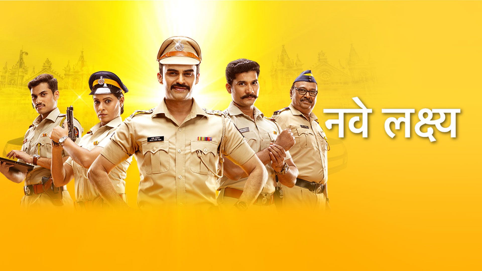Play Disney Hotstar Movies, Web Series, TV Shows with Watcho OTT Bundle ...
