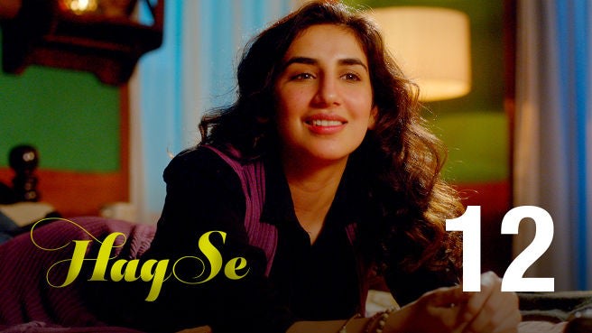 Watch Haq Se S1 Episode 12 on JioHotstar