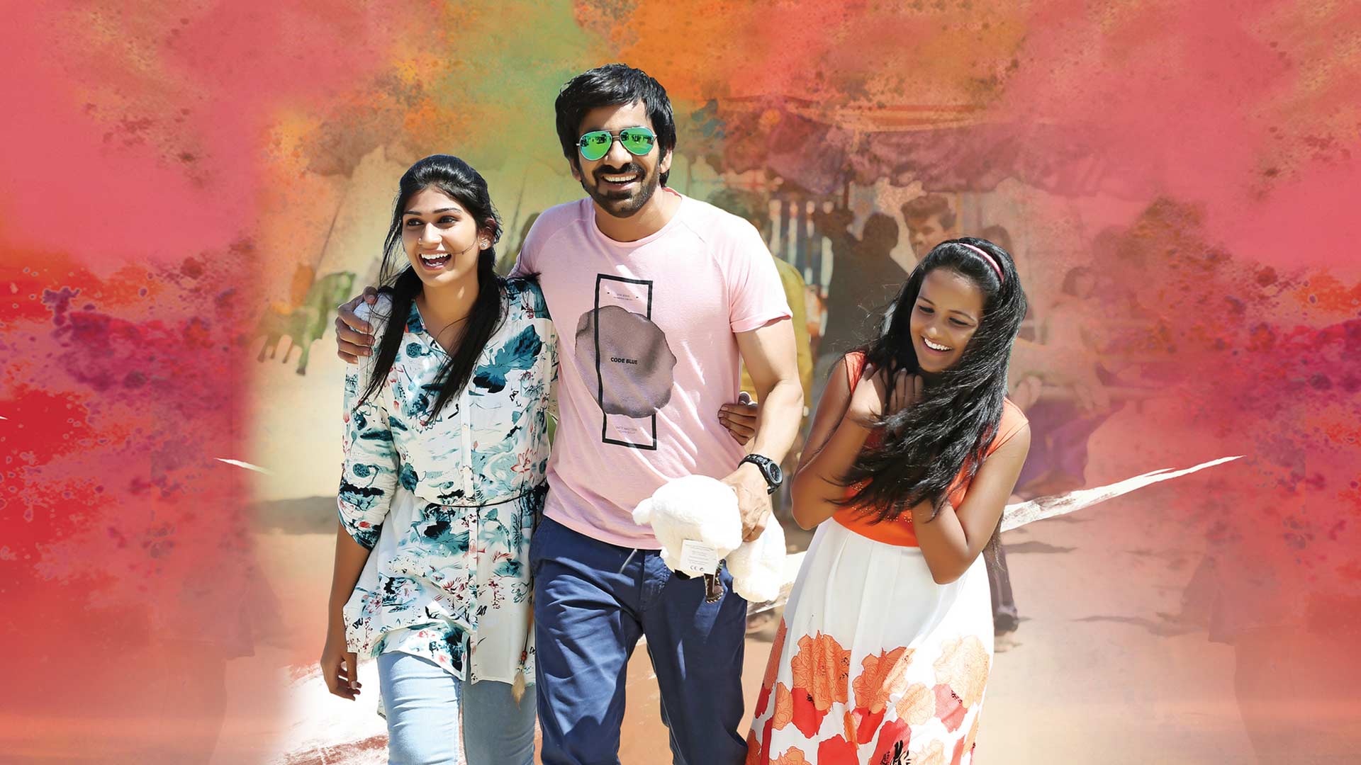 Ennodu Modhi Paar - Disney+