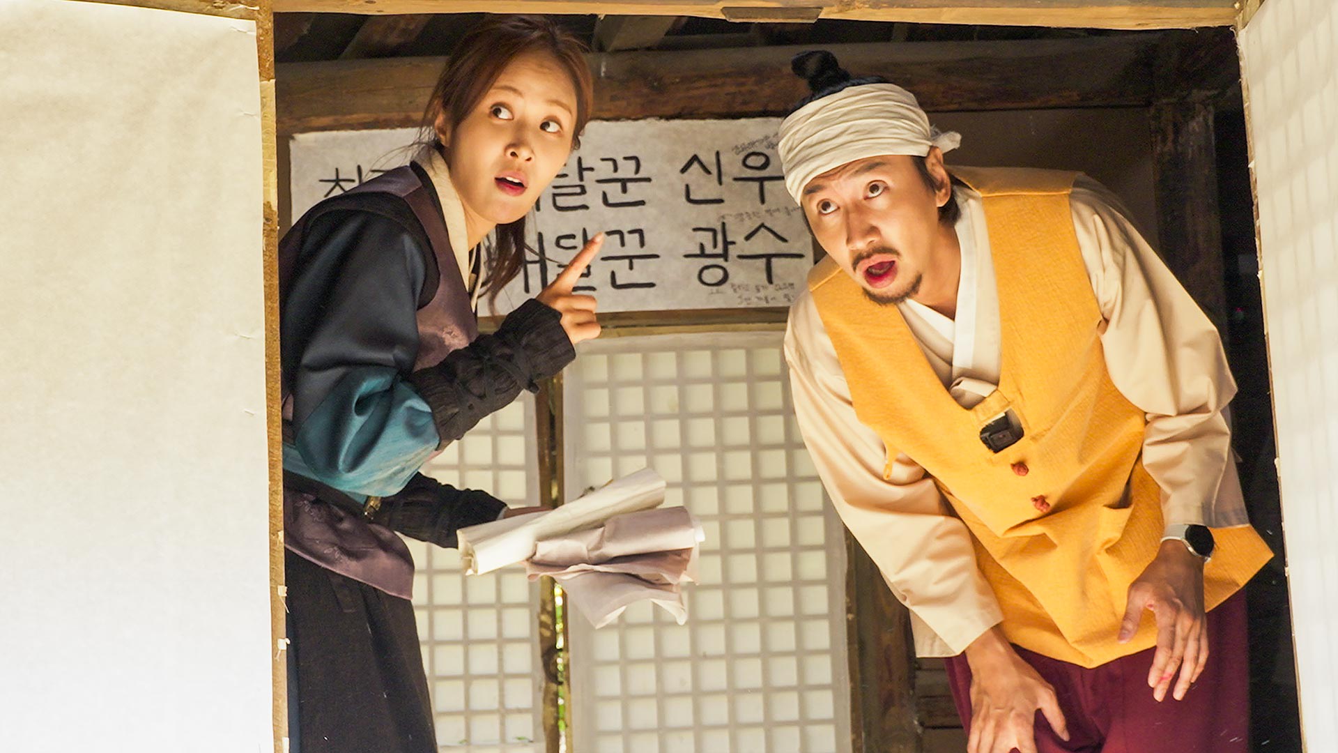 Stream 5th ZONE Season 2 Episode 5 – 5th ZONE on Disney+