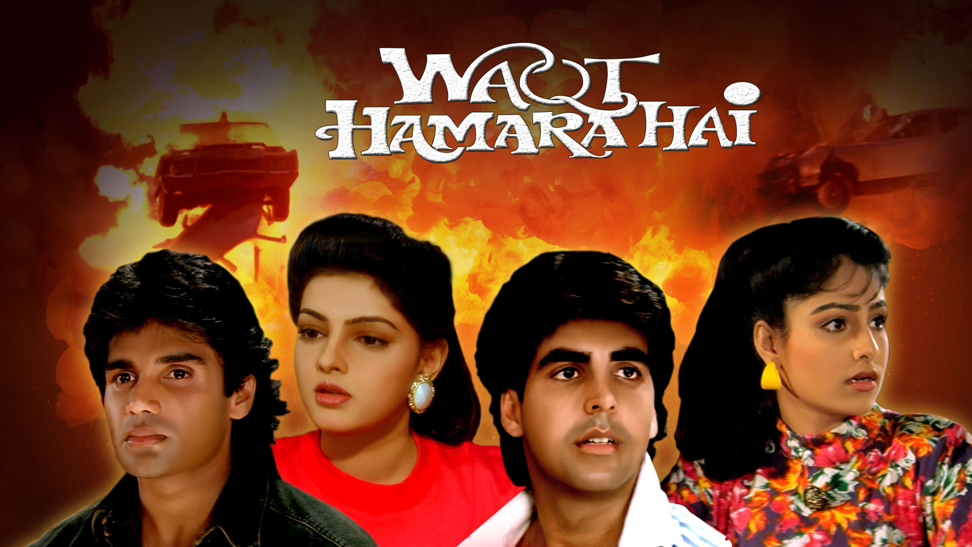 Watch Movie No. 1 Businessman Only on Watcho