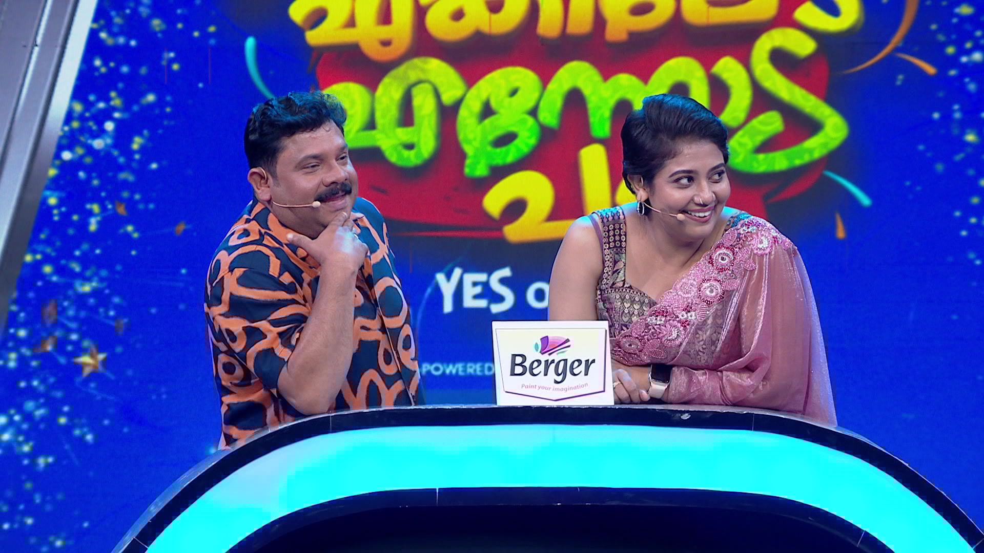 Watch Enkile Ennodu Para S1 Episode 7 on JioHotstar