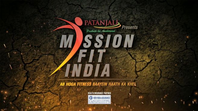 Watch Mission Fit India Episode 1 on JioHotstar