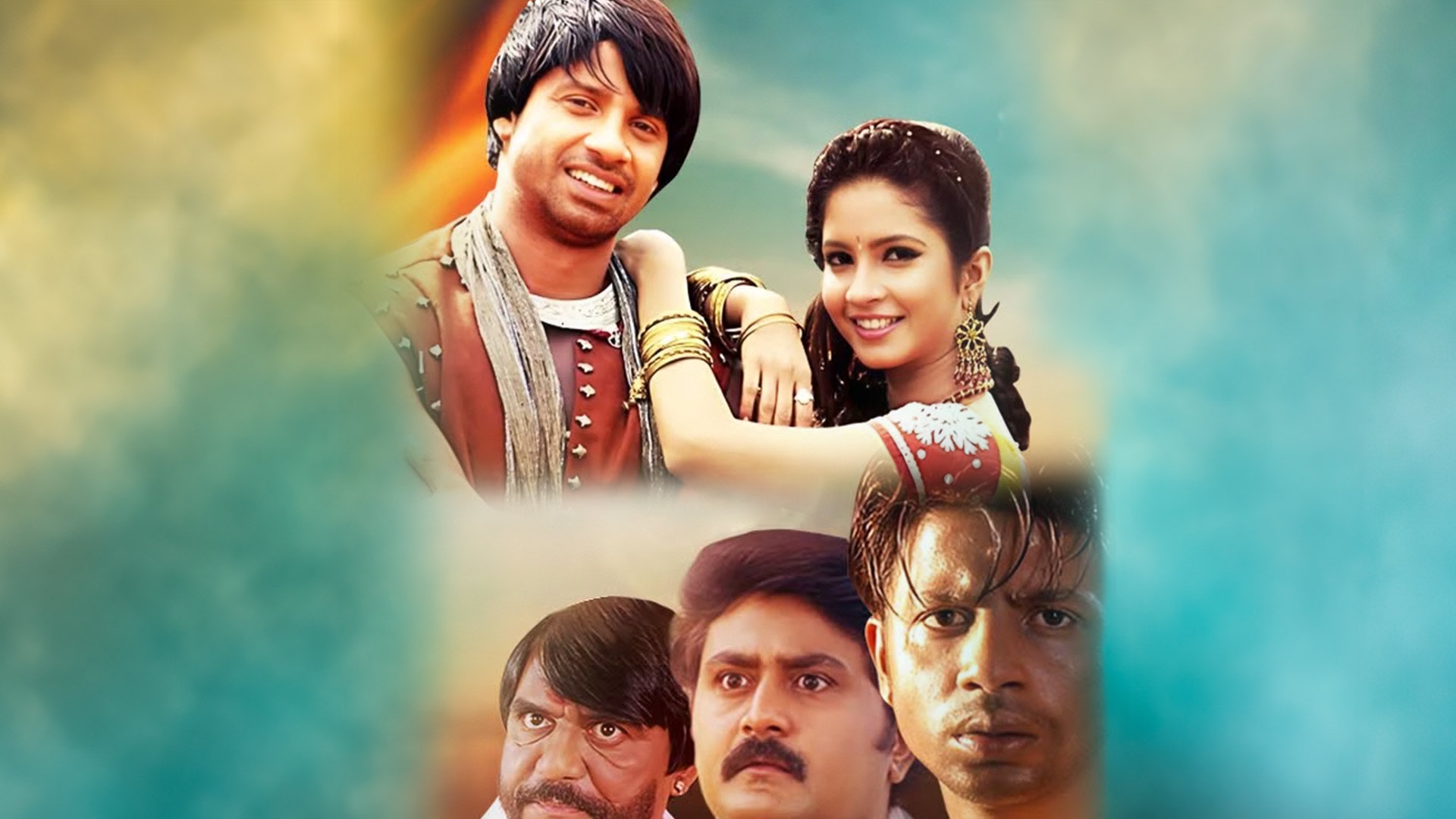 Watch Chanda - JioHotstar