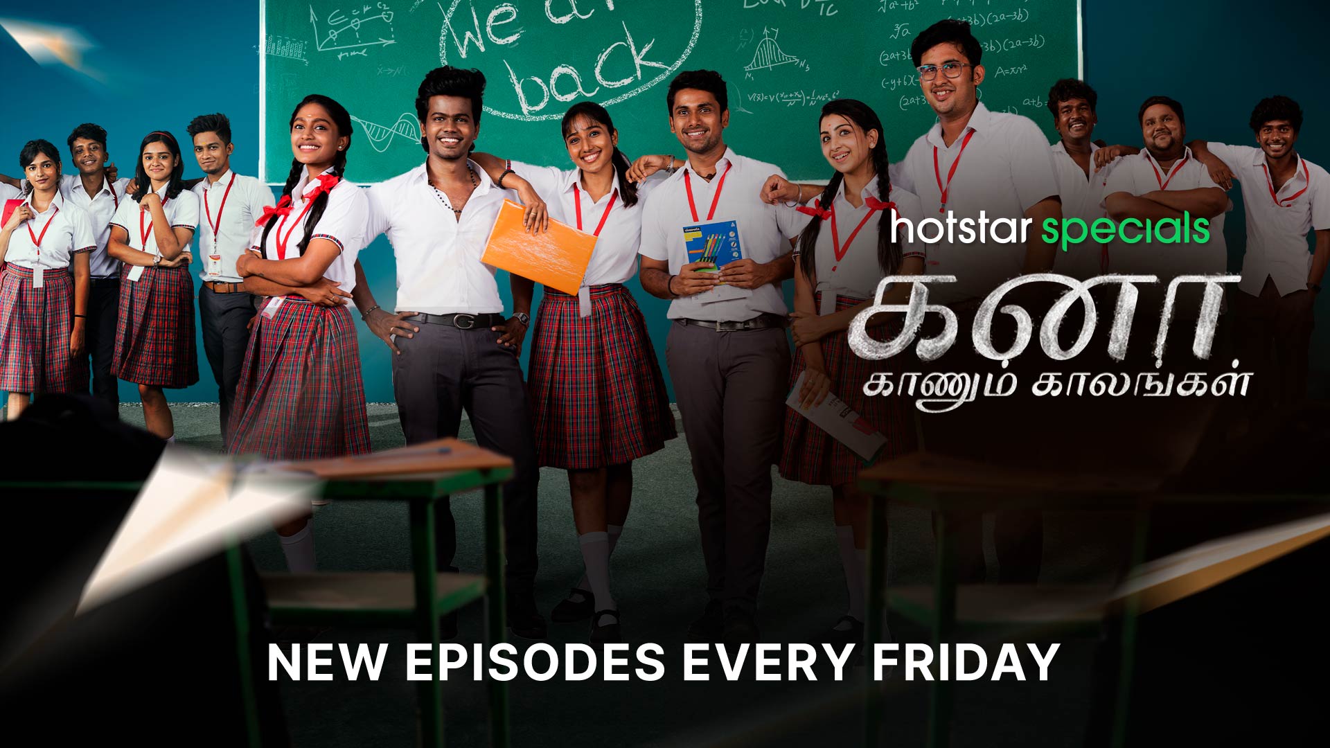Watch New Episodes of kana-kaanum-kaalangal only on Watcho