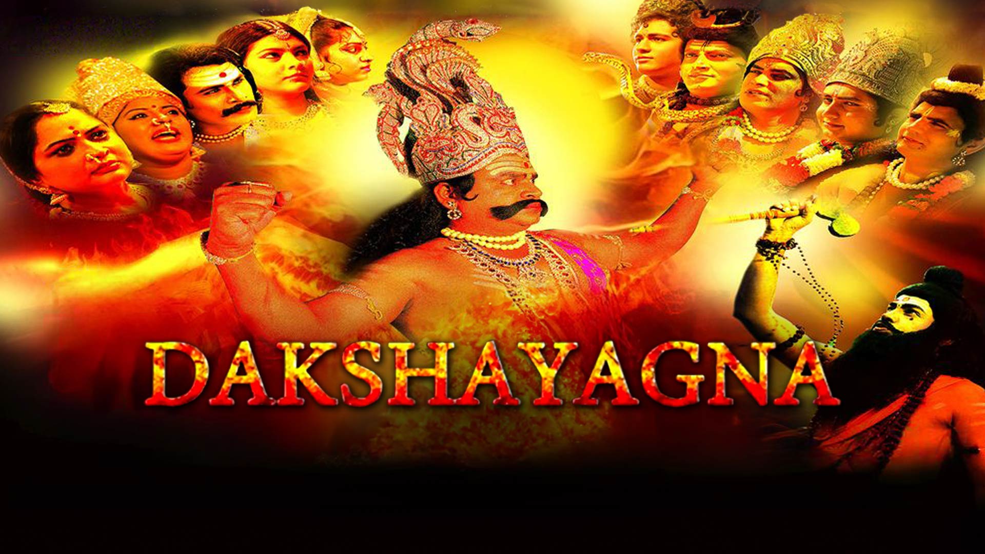 Watch Movie Daksha Yagna Online only on Watcho,