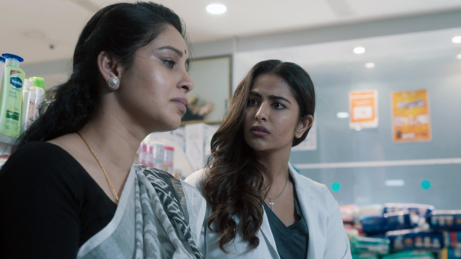 Will Radha Pay Back On Time? - JioHotstar